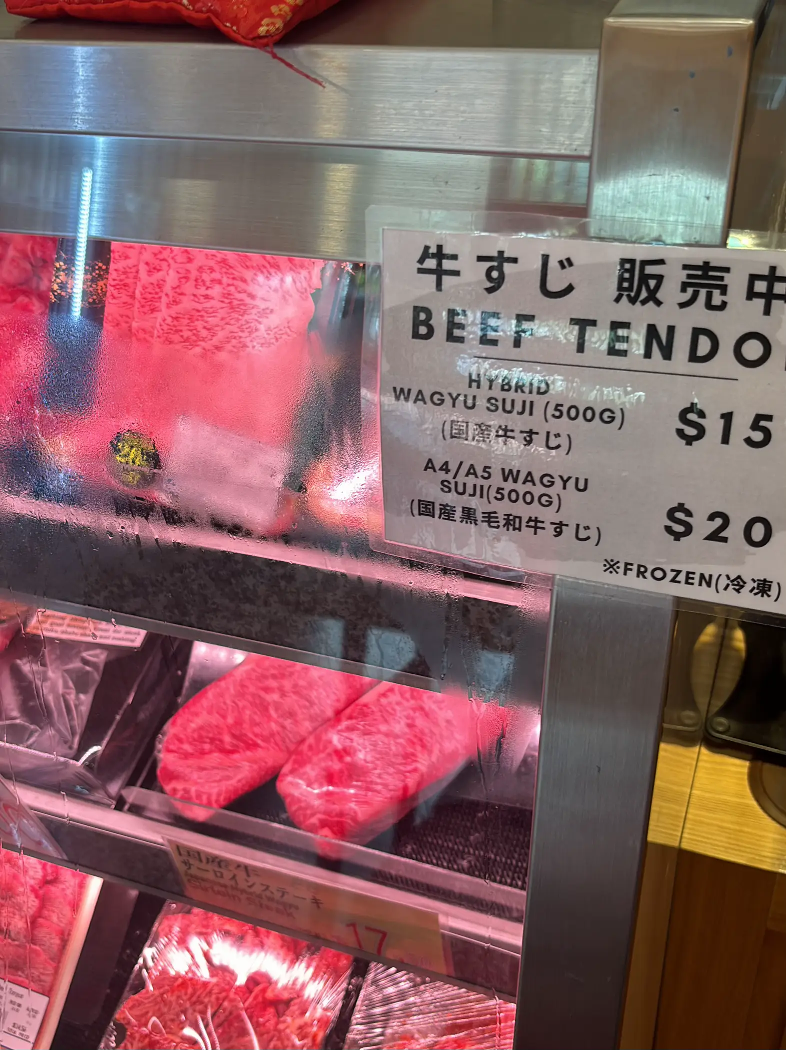 I found this Japanese butcher with marbling A5!🇸🇬 | Gallery posted by ...