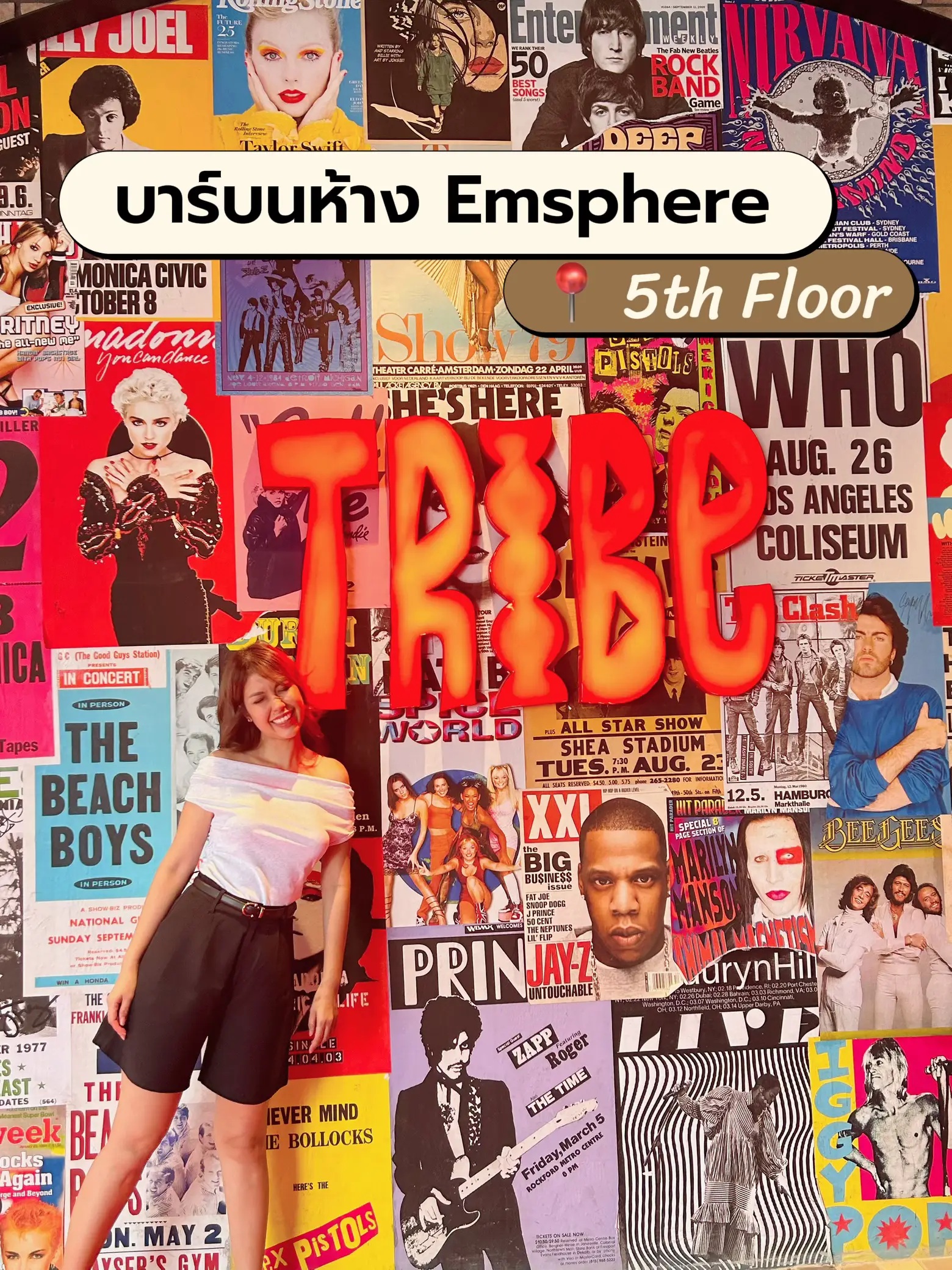 นั่งชิลชมวิวที่ TRIBE SKY BEACH CLUB สายฝอห้ามพลาด | แกลเลอรีที่โพสต์ ...