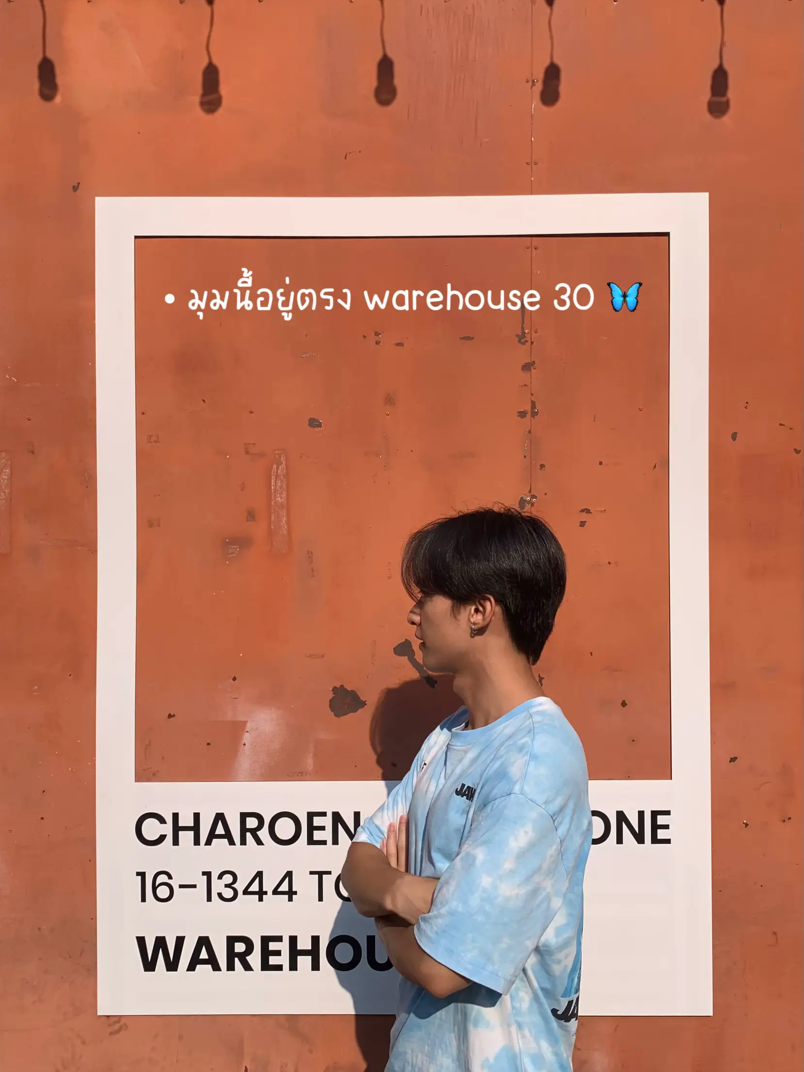 So Heng Tai คฤหาสน์จีน 230ปี | แกลเลอรีที่โพสต์โดย SunRoyl | Lemon8