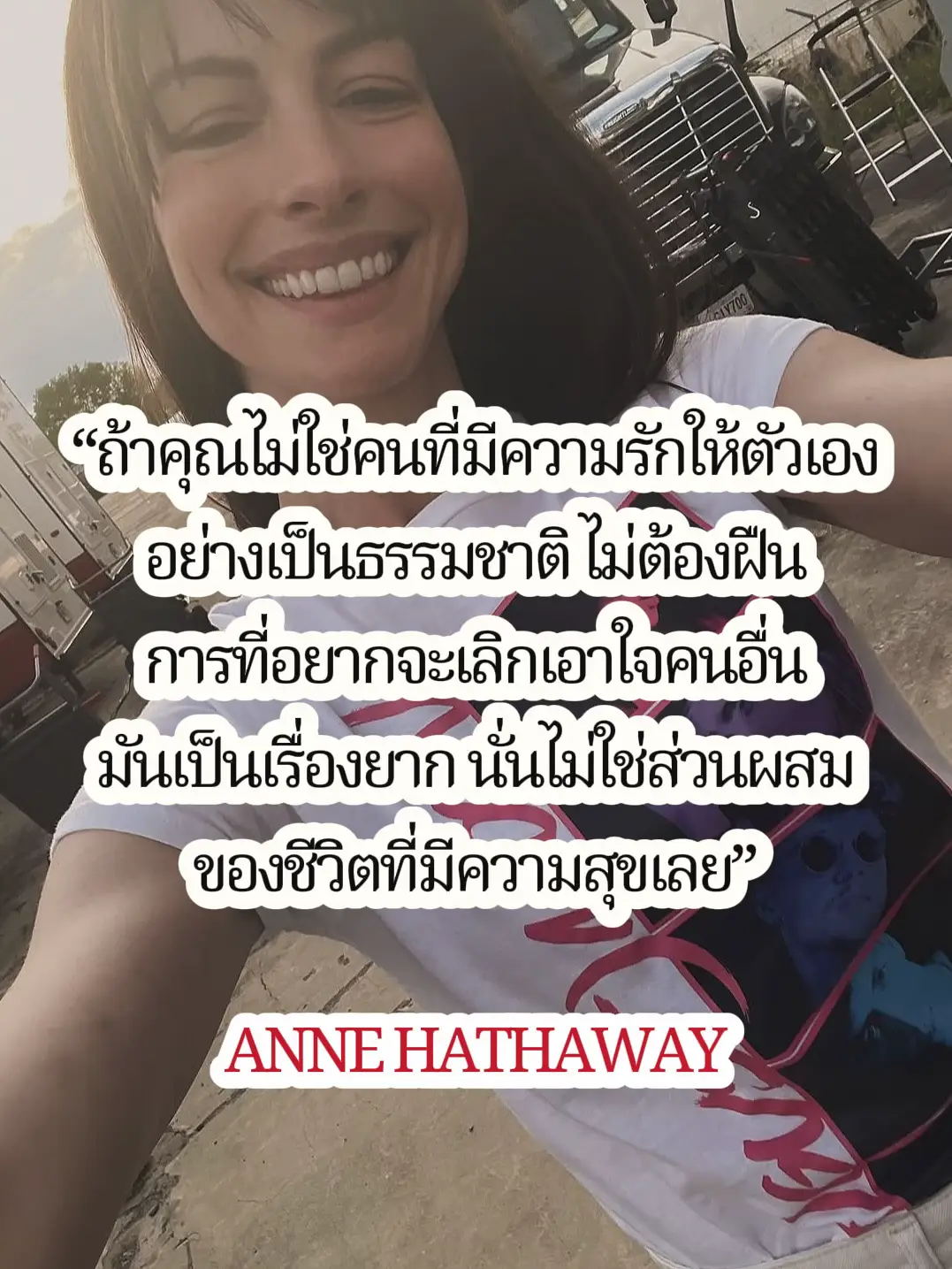 7 ประโยค จากคนดังผู้หญิง ถึงผู้หญิงทุกคน🫂🤍 | แกลเลอรีที่โพสต์โดย Naoko ♡ | Lemon8