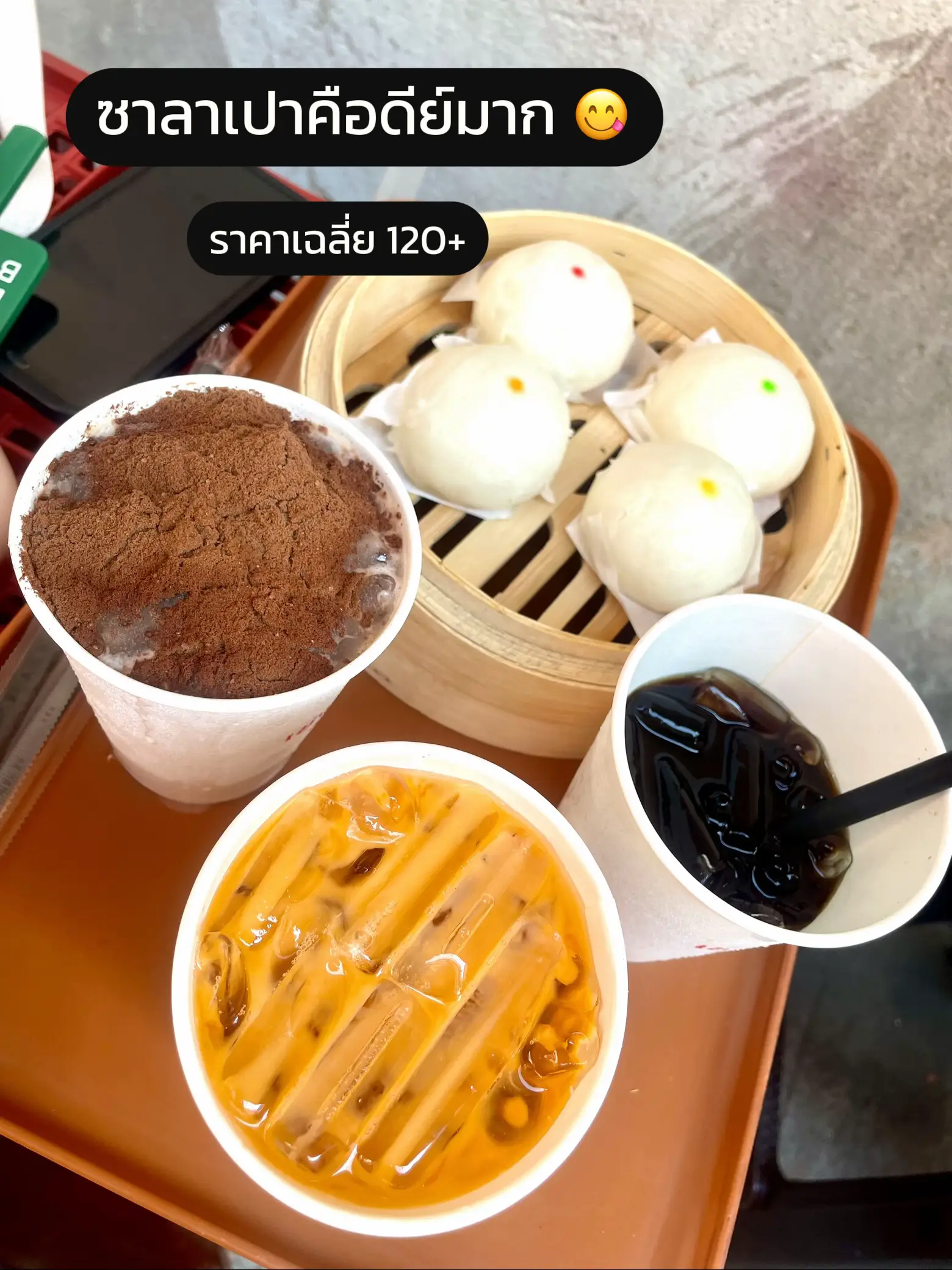 เข่ง โรงเตี๊ยม📍เจริญกรุง 30 คาเฟ่ตรุษจีน 🧧 | แกลเลอรีที่โพสต์โดย Fah_thitima | Lemon8