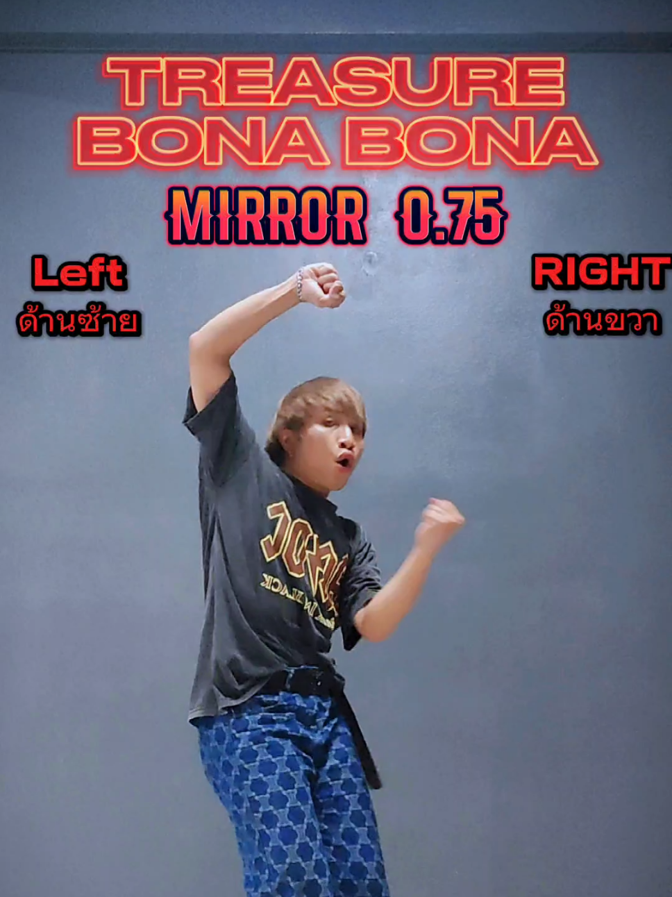 TREASURE - BONA BONA(MIRROR 0.75) | วิดีโอที่เผยแพร่โดย MARCH.mellow | Lemon8