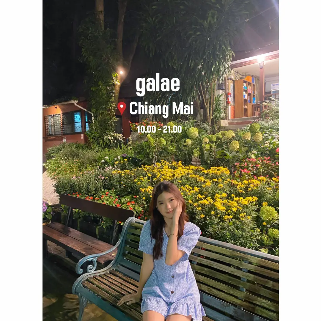 📍galae ภัตตาคารอาหารไทย | แกลเลอรีที่โพสต์โดย Mulie