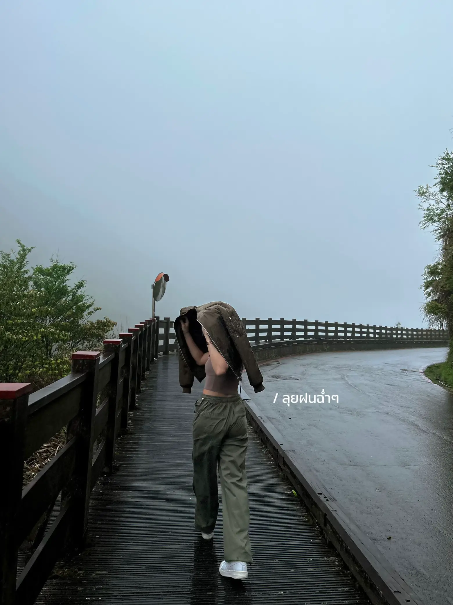 varsity jacketใส่ยังไง - การค้นหาใน Lemon8