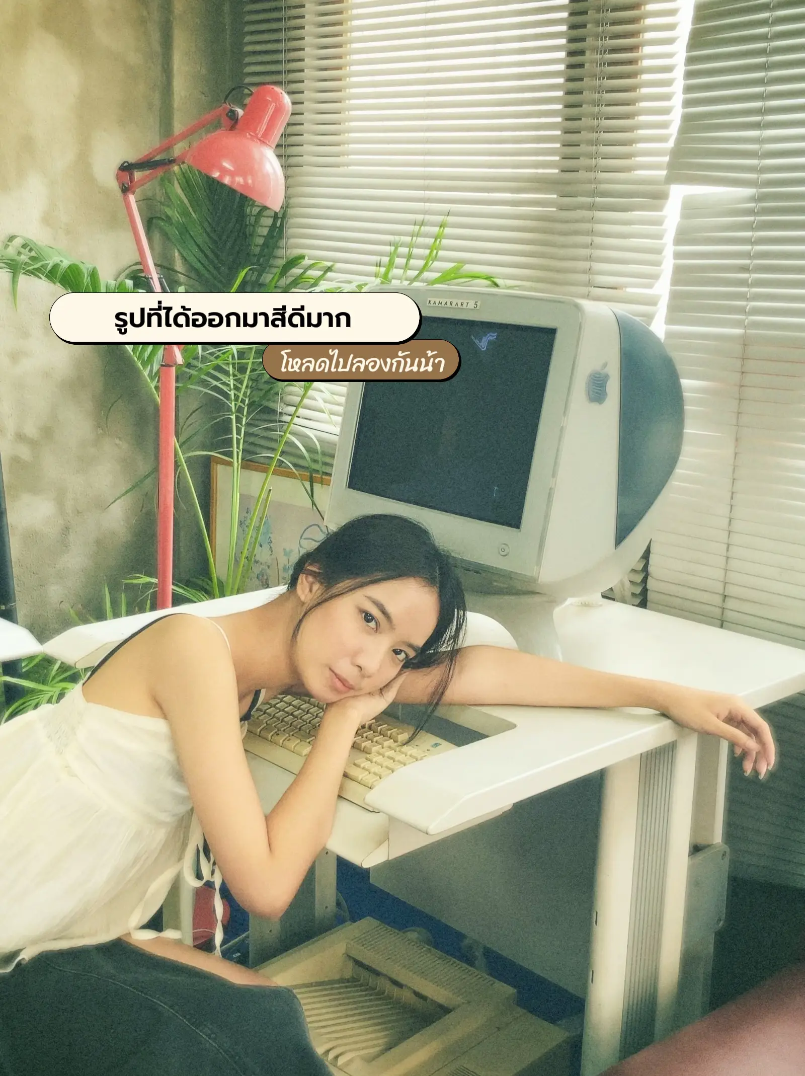 แอพกล้องฟิล์ม EE35 Film camera | แกลเลอรีที่โพสต์โดย mukmashare 🛍️ | Lemon8