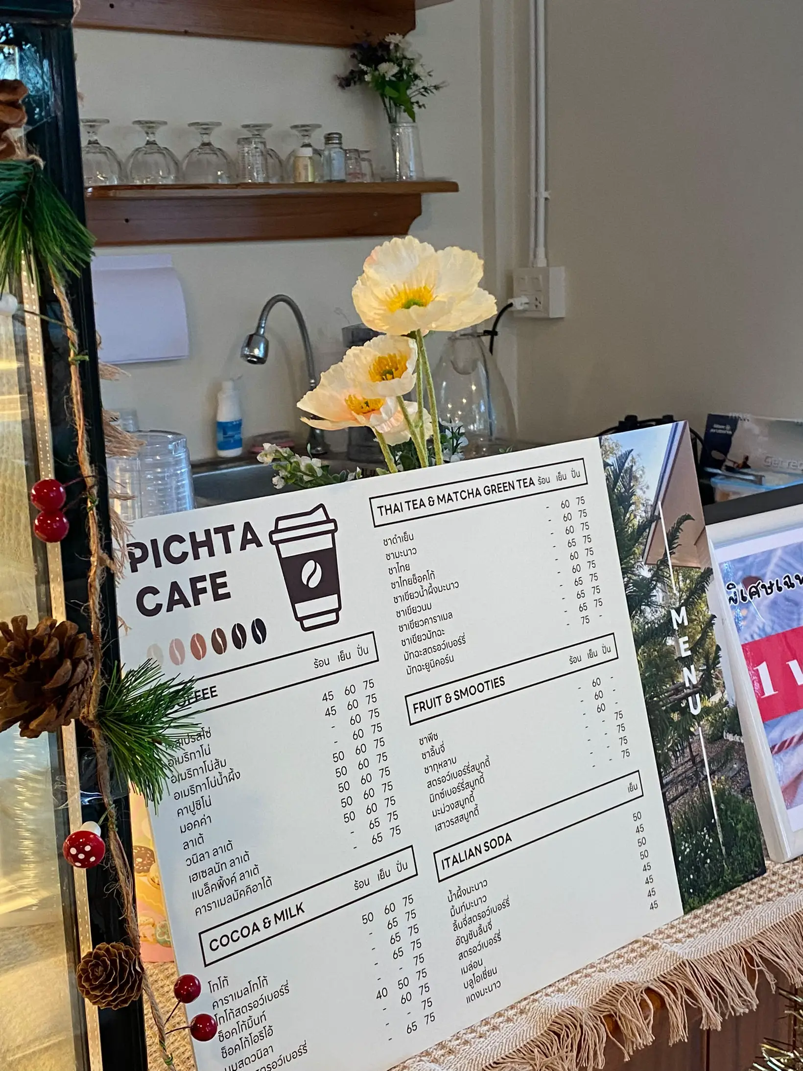 PICHTA CAFÉ คาเฟ่มินิมอลเปิดใหม่จันทบุรี 🥞 💐 | แกลเลอรีที่โพสต์โดย Pimmie ☆ﾟ | Lemon8