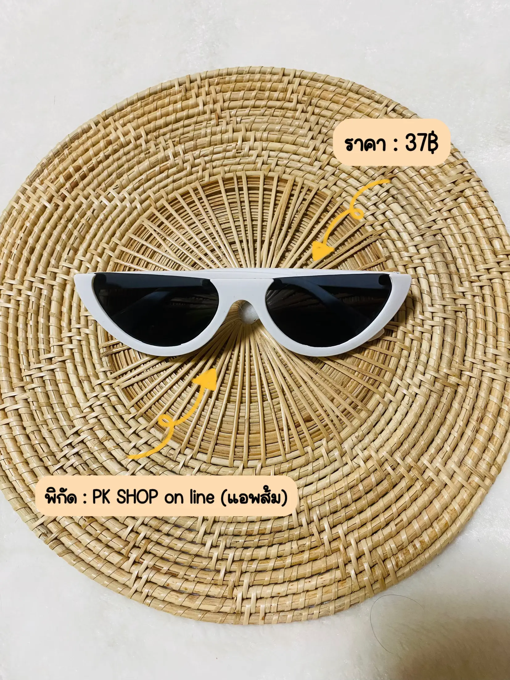 ร้านแว่นตาคุณทอม - การค้นหาใน Lemon8