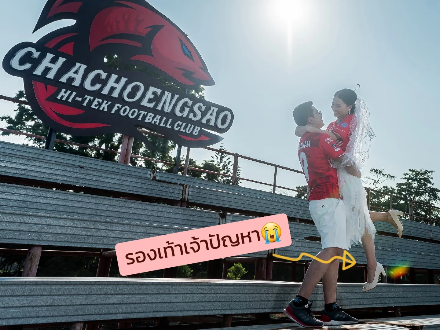 รองเท้ากัด วันแต่งงาน | แกลเลอรีที่โพสต์โดย Auey | Lemon8