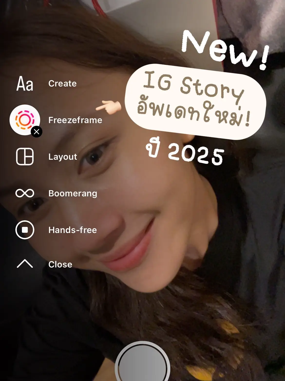 IG Story อัพเดทใหม่ ปี 2025! | แกลเลอรีที่โพสต์โดย Mathya | Lemon8