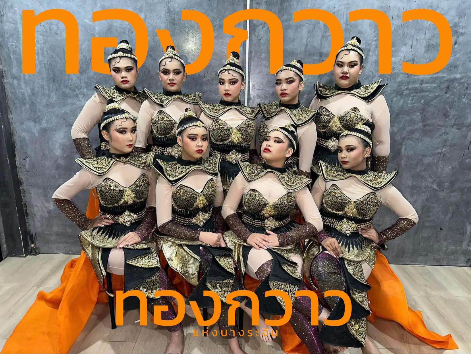 ยากไหม? ถ้าเป็นหลีด ไม่มั่นใจในตัวเองเป็นได้ไหม | แกลเลอรีที่โพสต์โดย PA’PRAE | Lemon8