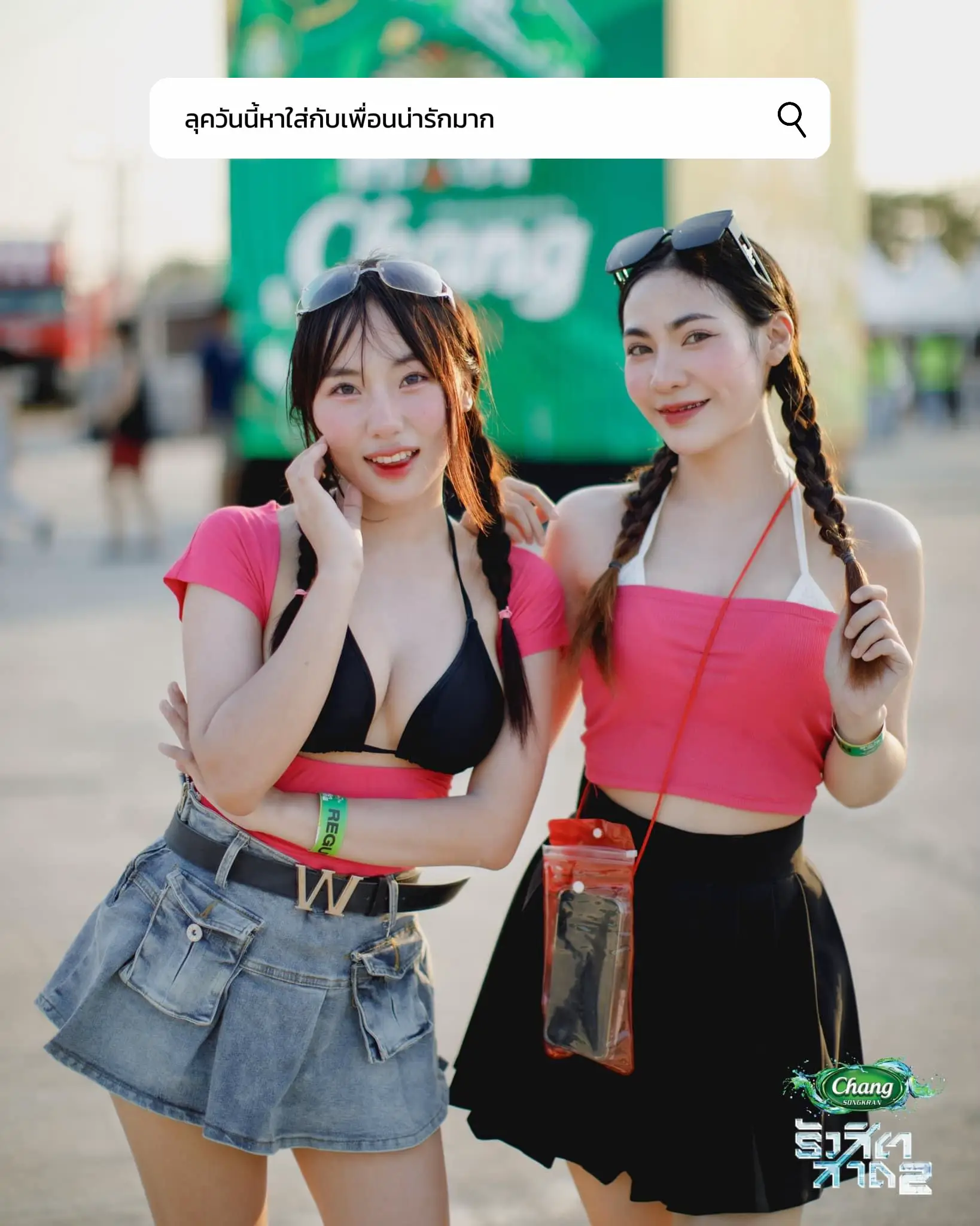 Outfit Songkran Festival 2024 | แกลเลอรีที่โพสต์โดย Pkployy_ | Lemon8