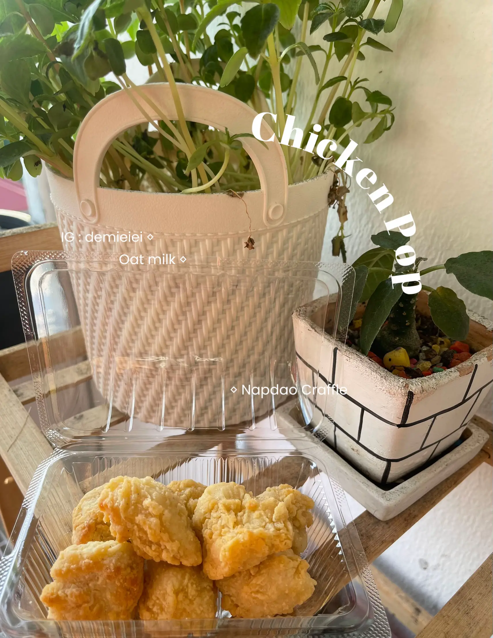 Chicken Pop | แกลเลอรีที่โพสต์โดย Napdao | Lemon8