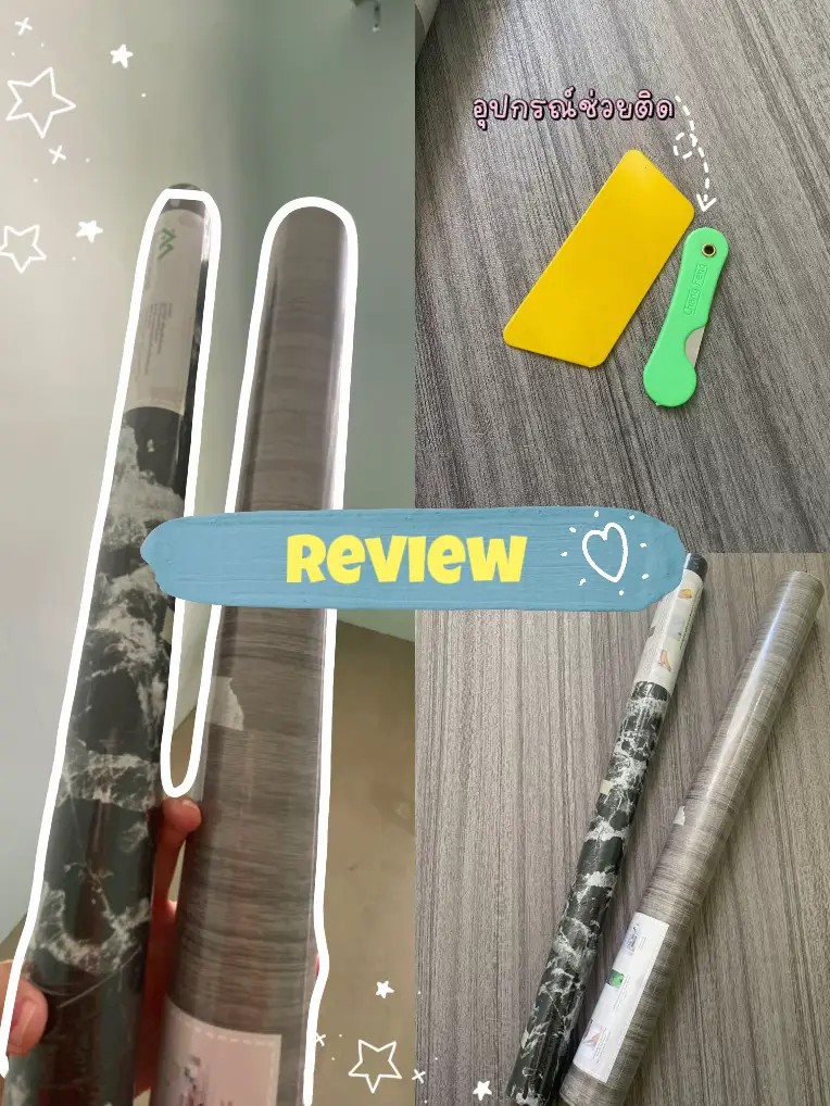 แต่งห้องสไตล์💫💐 | แกลเลอรีที่โพสต์โดย parn | Lemon8