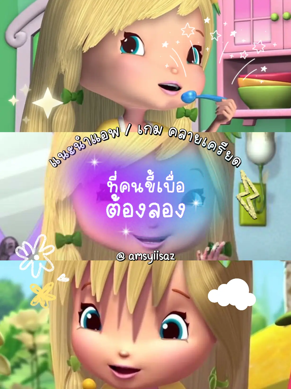 แนะนำเกมบน Steam ที่สามารถแอบเล่นตอนทำงานได้ 👀 | แกลเลอรีที่โพสต์โดย Morisaki Taku | Lemon8