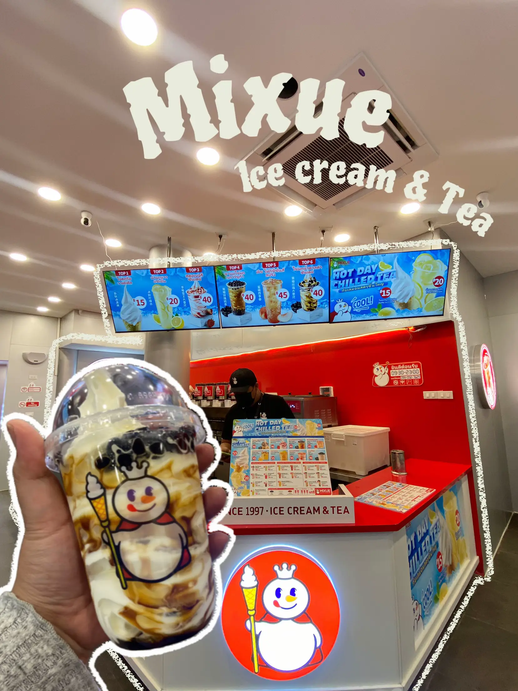 Mixue | แกลเลอรีที่โพสต์โดย 𝑃𝑒𝑎𝑐𝑒 𝑃𝑒𝑎𝑐𝑒 | Lemon8