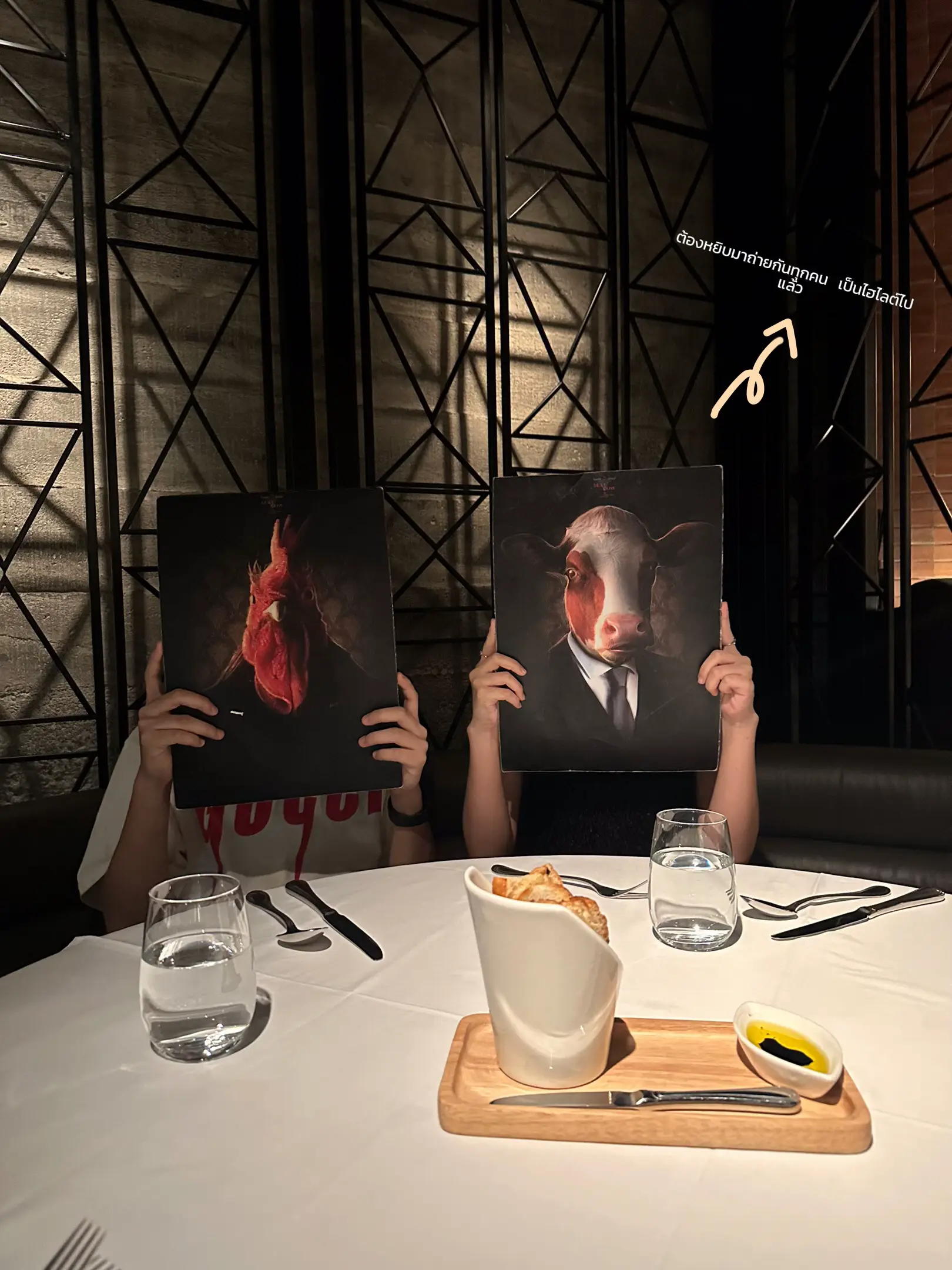 Dinner Time ย่านหลังสวน ร้านSexyCow Bkk | แกลเลอรีที่โพสต์โดย Amp suparat | Lemon8