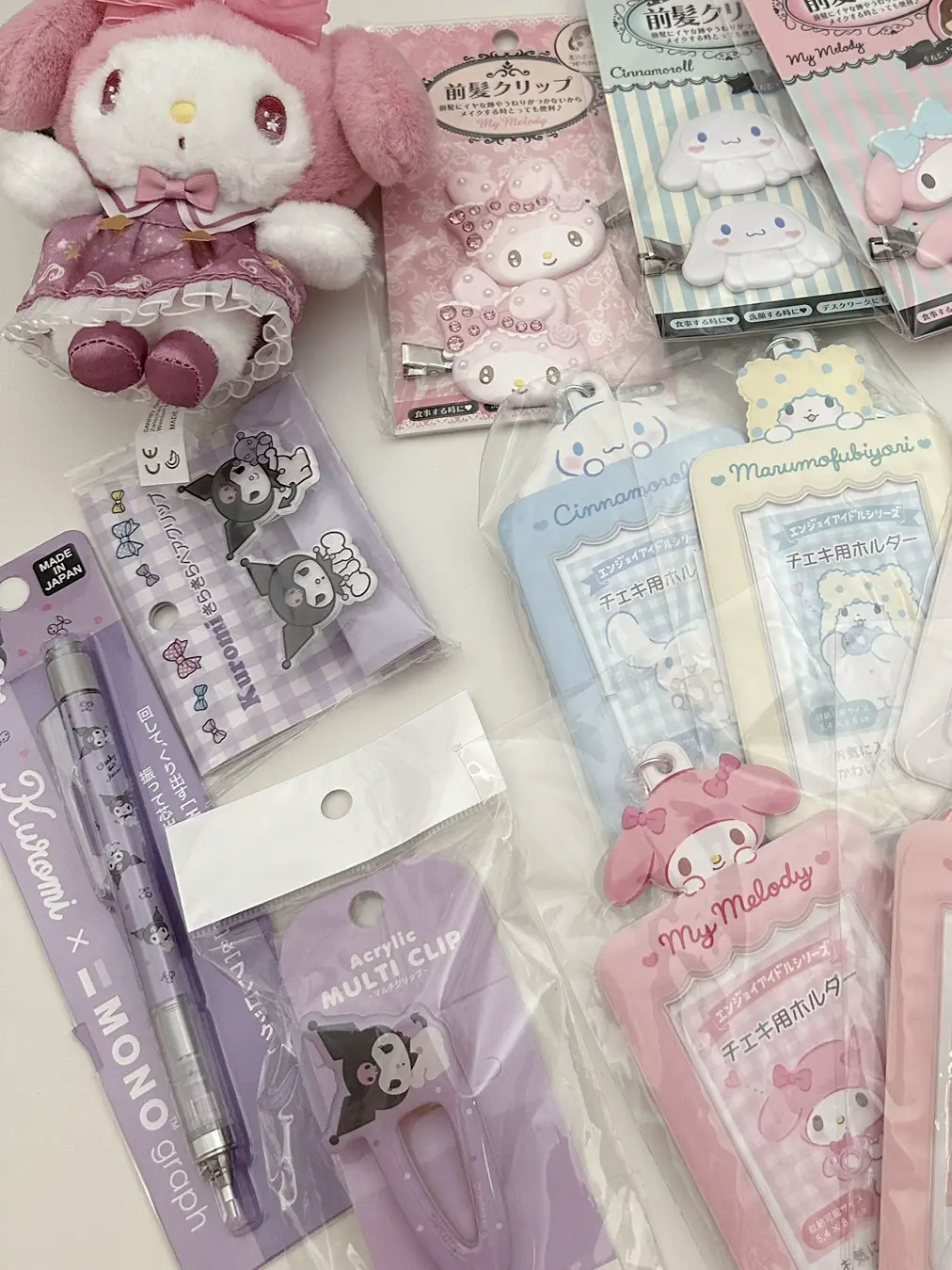 มัดรวม sario japan ที่ควรตำ 🇯🇵 | แกลเลอรีที่โพสต์โดย apricots.story ...