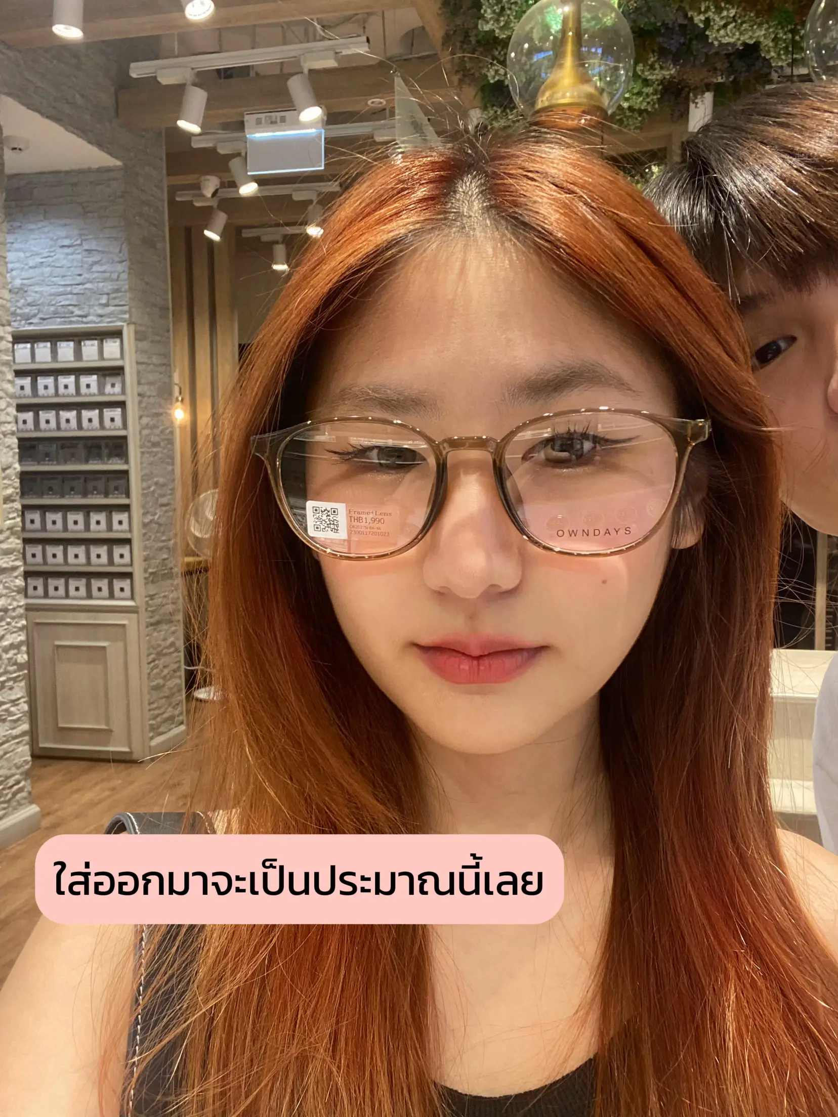 รีวีวตัดแว่น OWNDAYS | แกลเลอรีที่โพสต์โดย yumi | Lemon8