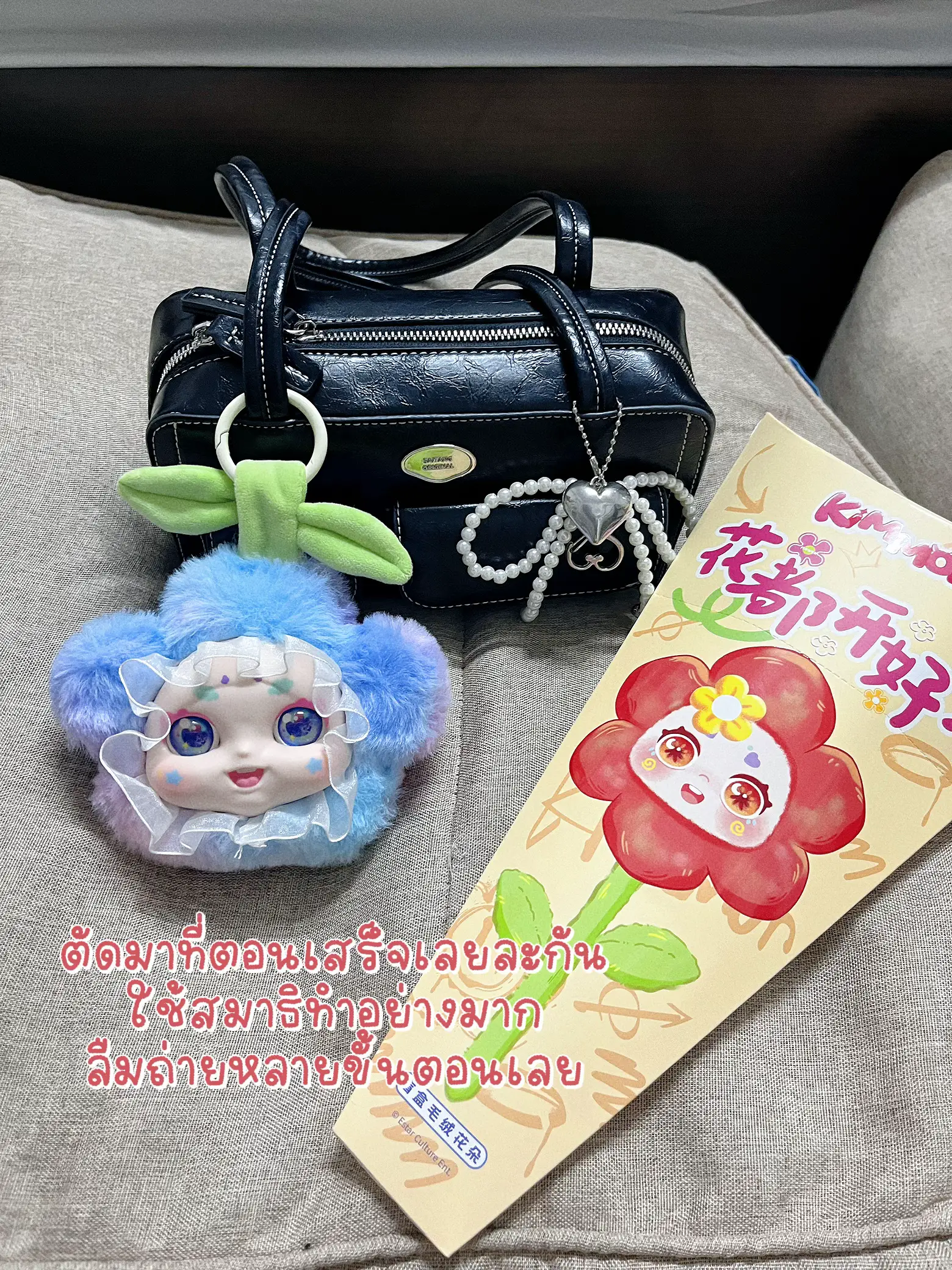 Kimmon Art Toy - การค้นหาใน Lemon8