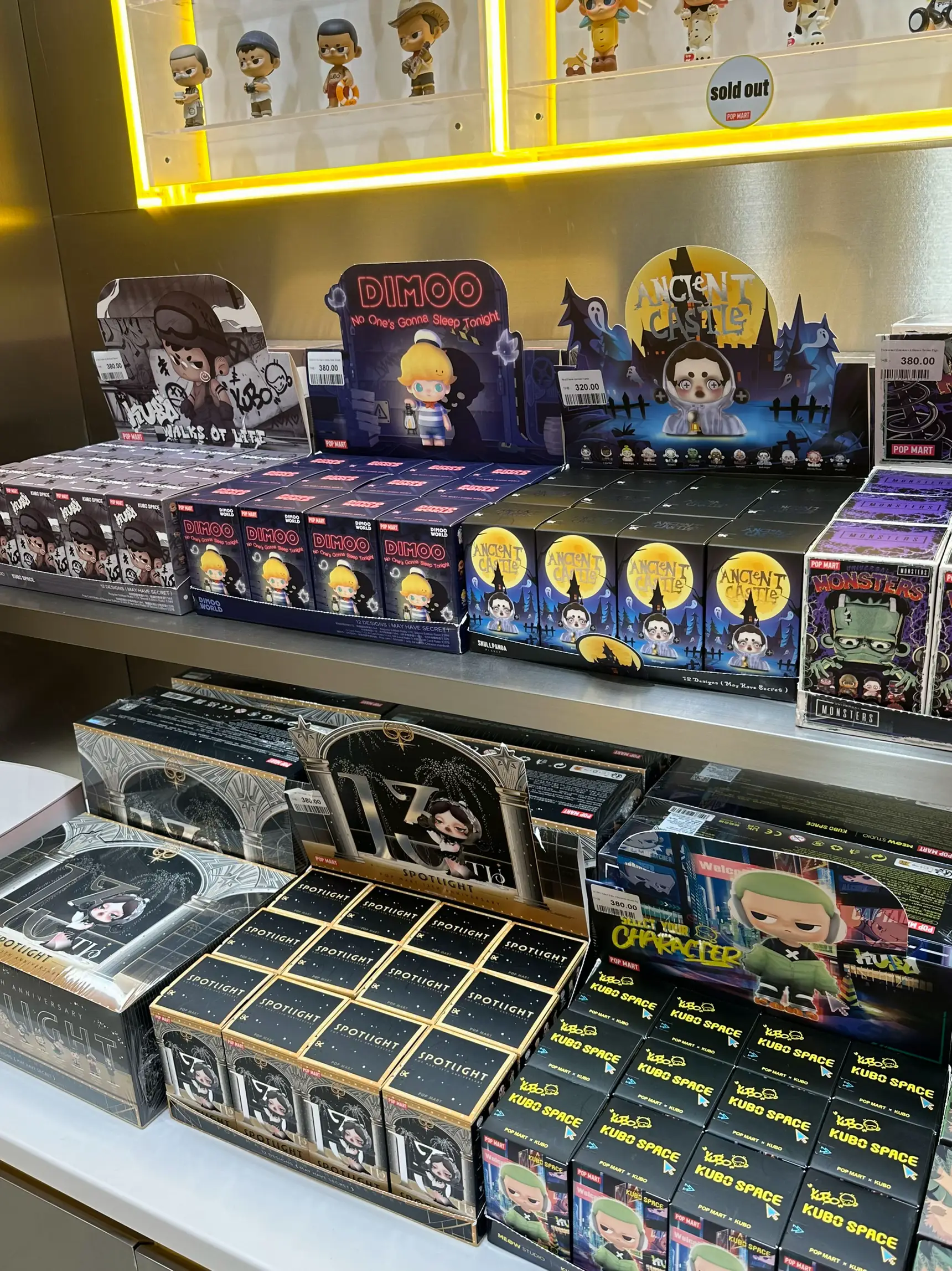พาส่อง POPMART 🔍 Central World เหลืออะไรให้ตำบ้าง | แกลเลอรีที่โพสต์โดย ...