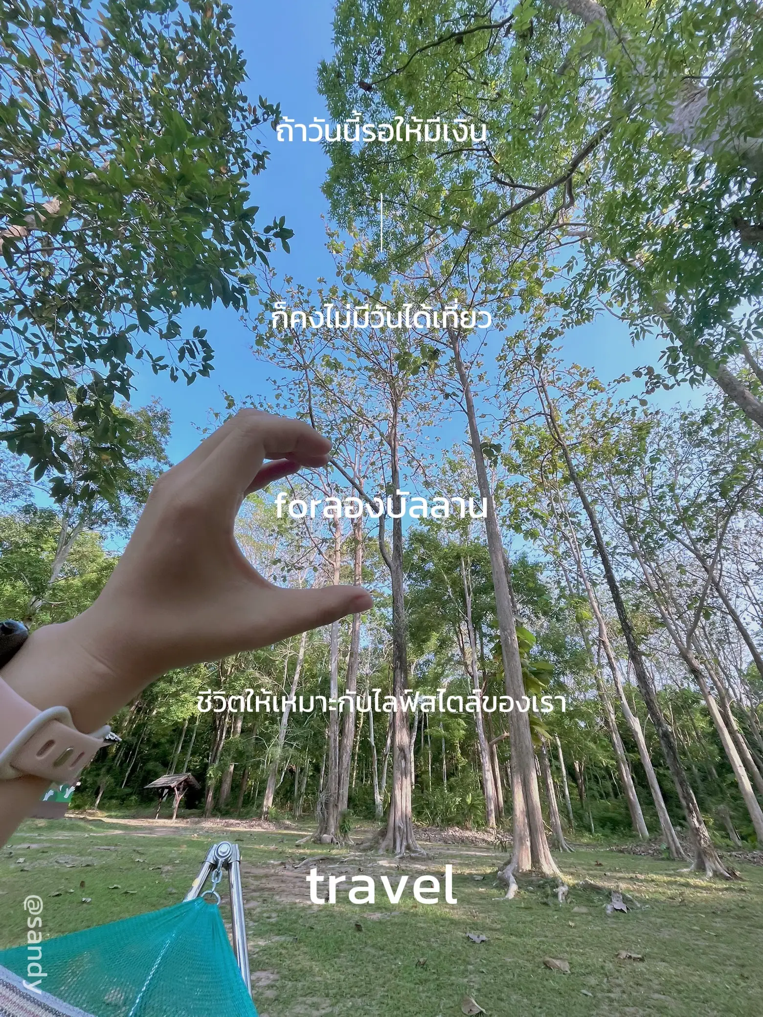 เมนูนี้อร่อยสายแคมปิ้ง | แกลเลอรีที่โพสต์โดย Fonfon style | Lemon8