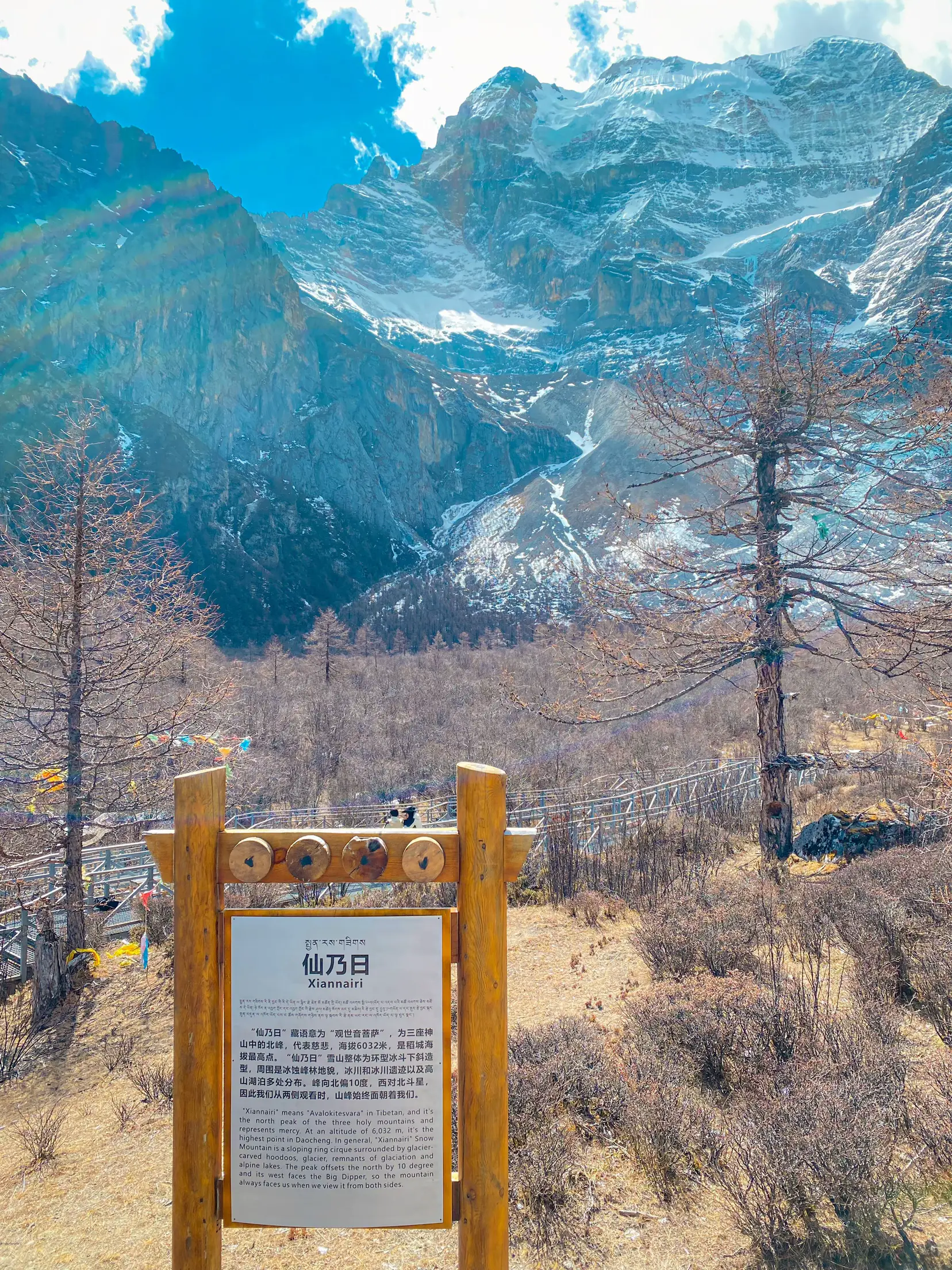 📌แนะนำซิมที่ใช้เวลาไปเที่ยวประเทศจีน🇨🇳 ️🌎 | แกลเลอรีที่โพสต์โดย NKK ...