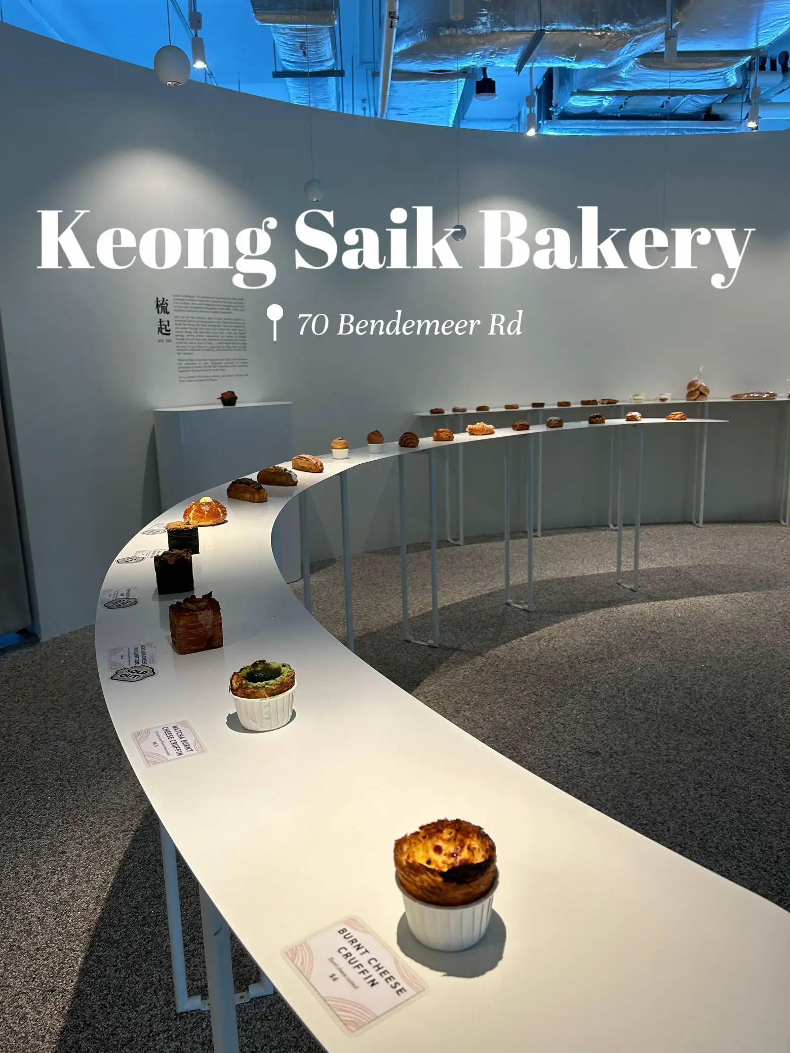 FINALLY TRIED KEONG SAIK BAKERY 🥰 | Gallery posted by TFC 🍣🍤 | Lemon8