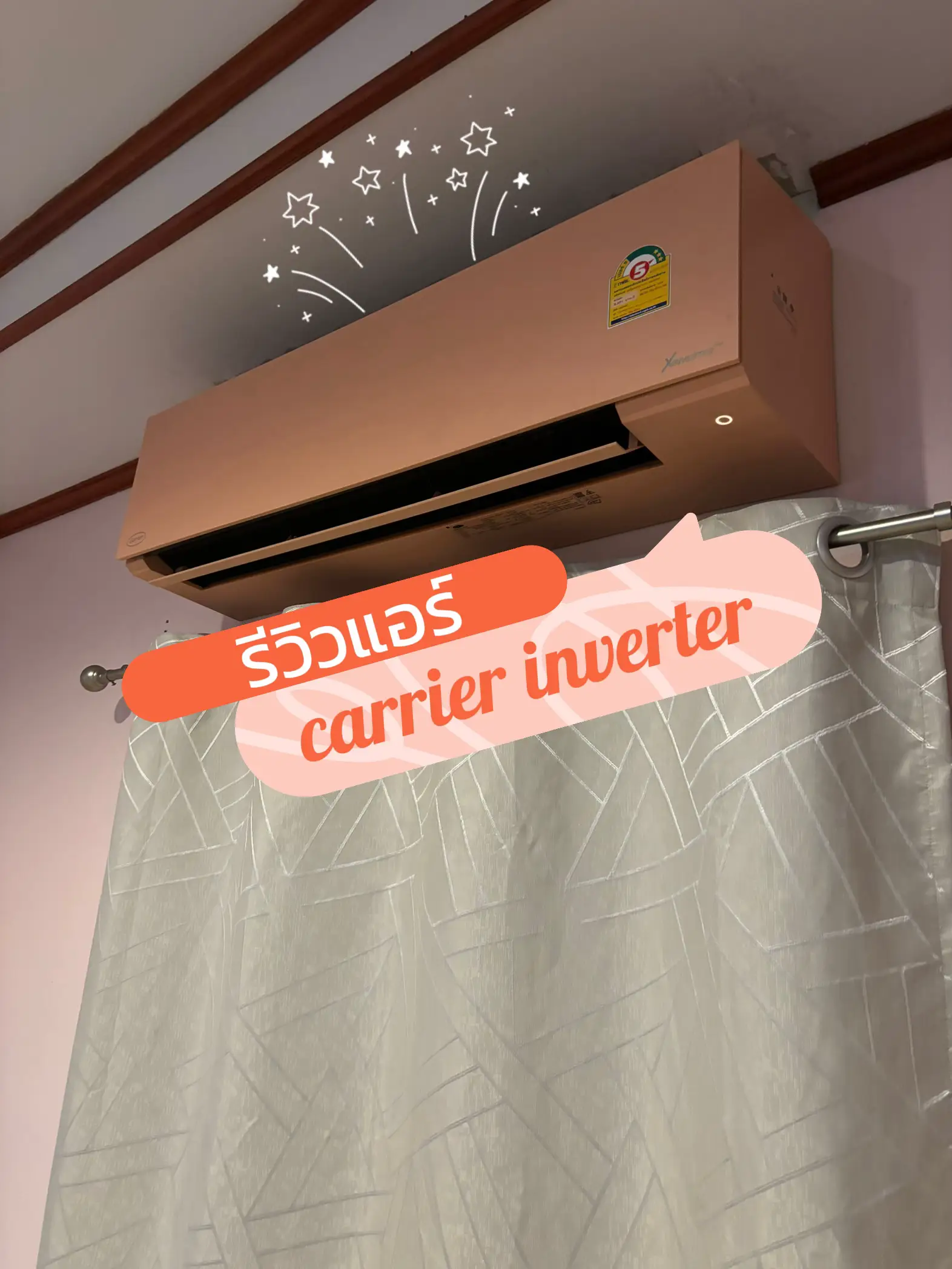 เปรียบเทียบแอร์ inverter เบอร์ 5 ตัวไหนสุดในรุ่น | แกลเลอรีที่โพสต์โดย ...