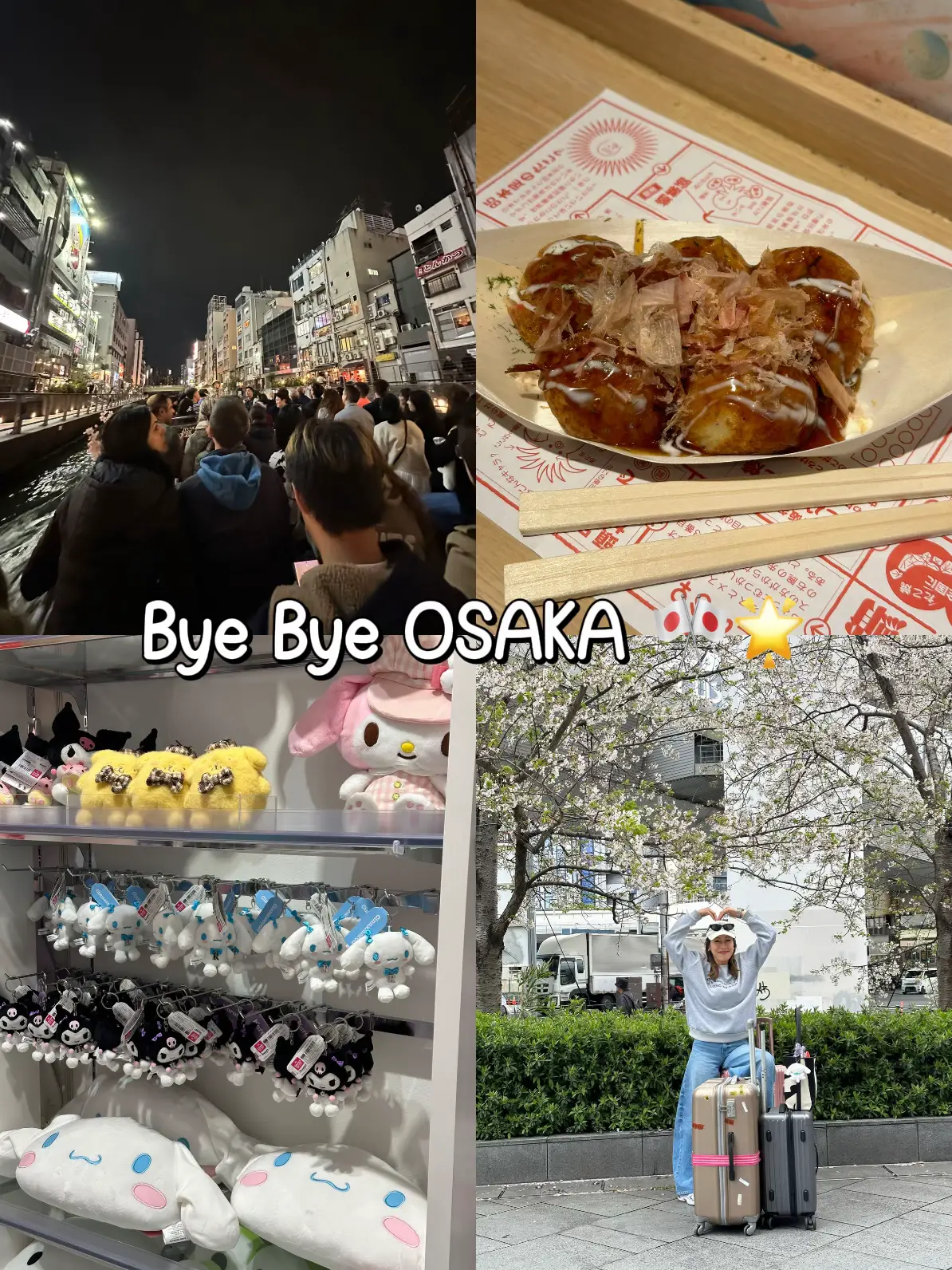 แจกแพลกเที่ยว OSAKA 2024 🌸🏯🎌 | แกลเลอรีที่โพสต์โดย Tontaeyy_ | Lemon8