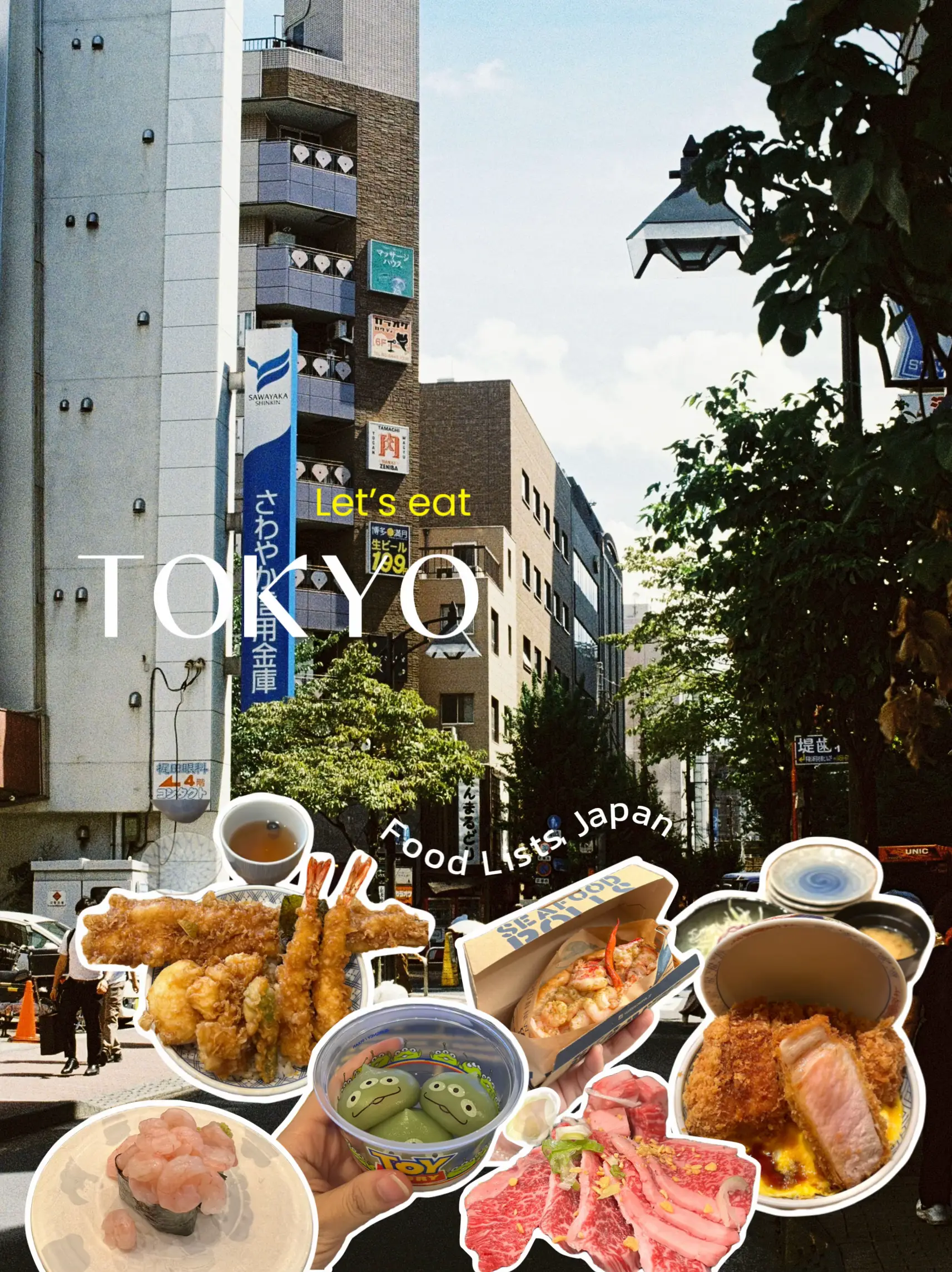 📍 มัดรวมร้านเด็ด ร้านดัง TOKYO, Food Lists | Japan 🇯🇵 | แกลเลอรีที่ ...