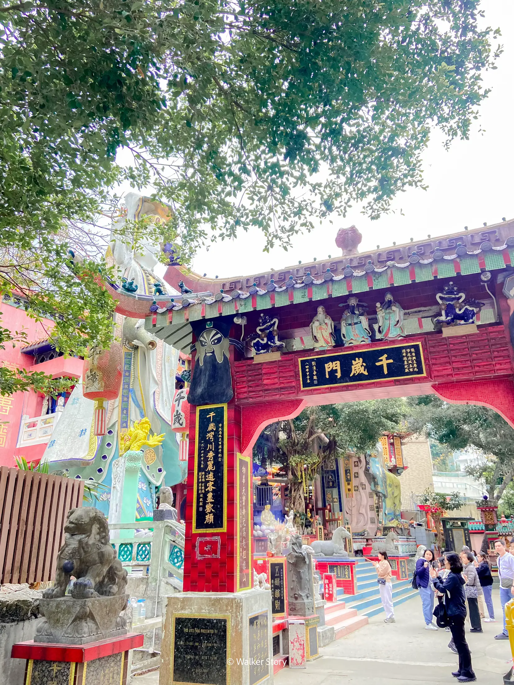 Welcome to Hong kong 🇭🇰 “Tin Hau Temple Repulse🙏🏻 | แกลเลอรีที่โพสต์โดย Apinyan | Lemon8