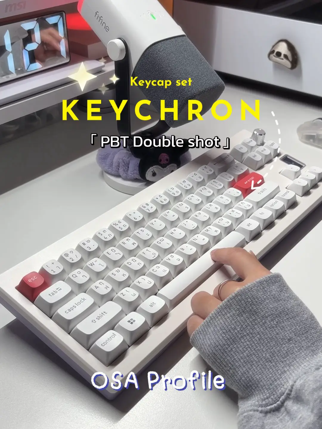 Keychron ชิ้นแรกในโต๊ะ 😉 | วิดีโอที่เผยแพร่โดย kanamsaysfah | Lemon8