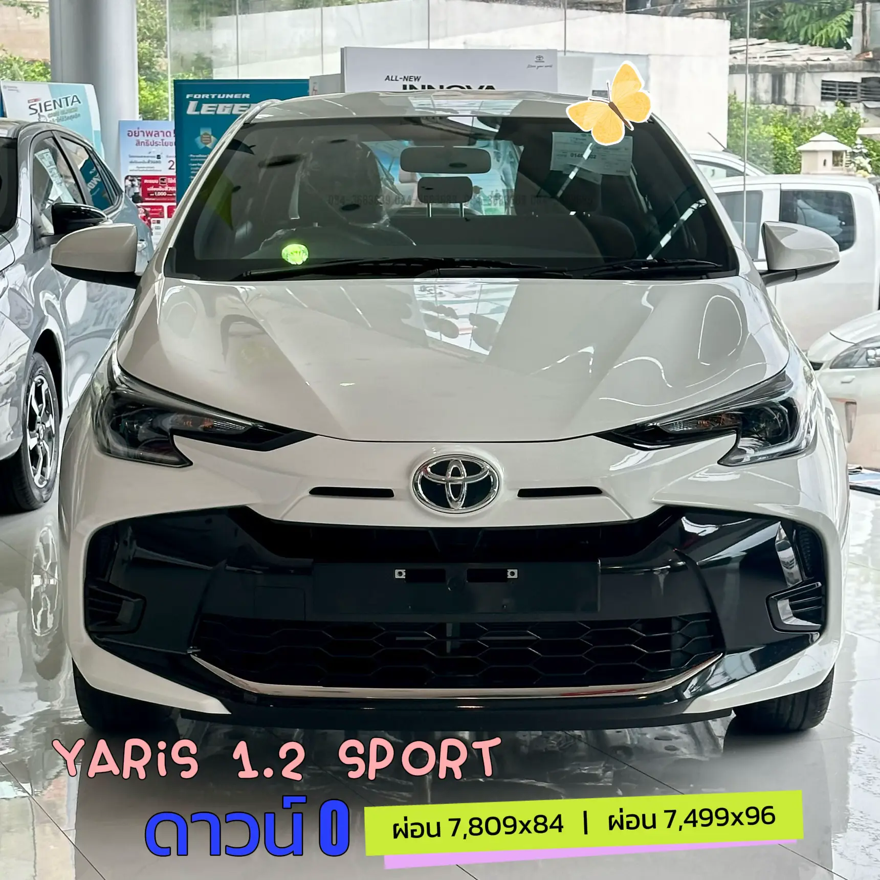 YARIS 1.2 SPORT | แกลเลอรีที่โพสต์โดย 𝑀𝒶𝓃𝓎. | Lemon8