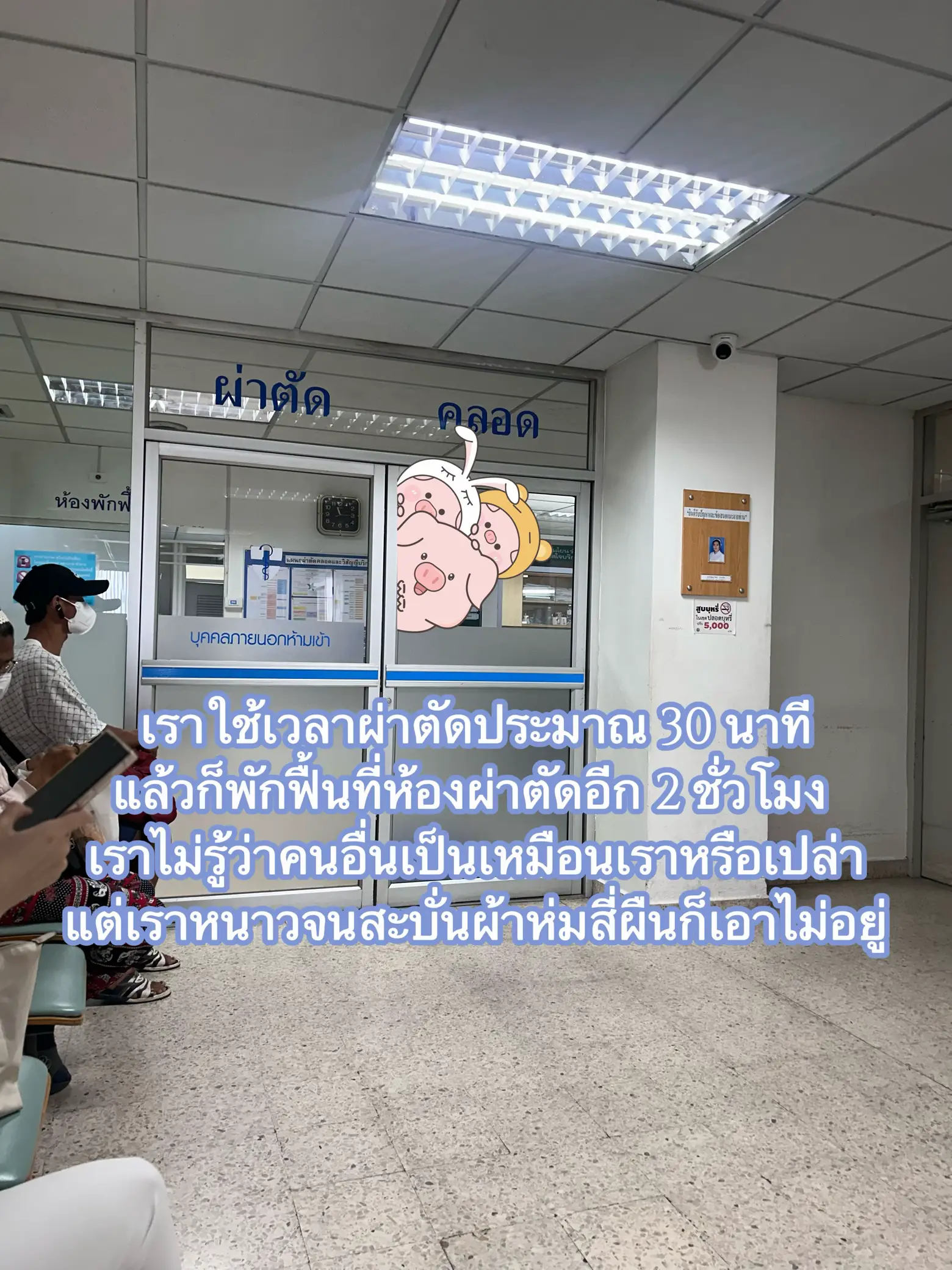 เดอร์มอยด์ตัวร้าย เริ่มเลอะ | แกลเลอรีที่โพสต์โดย Fluke Fix | Lemon8