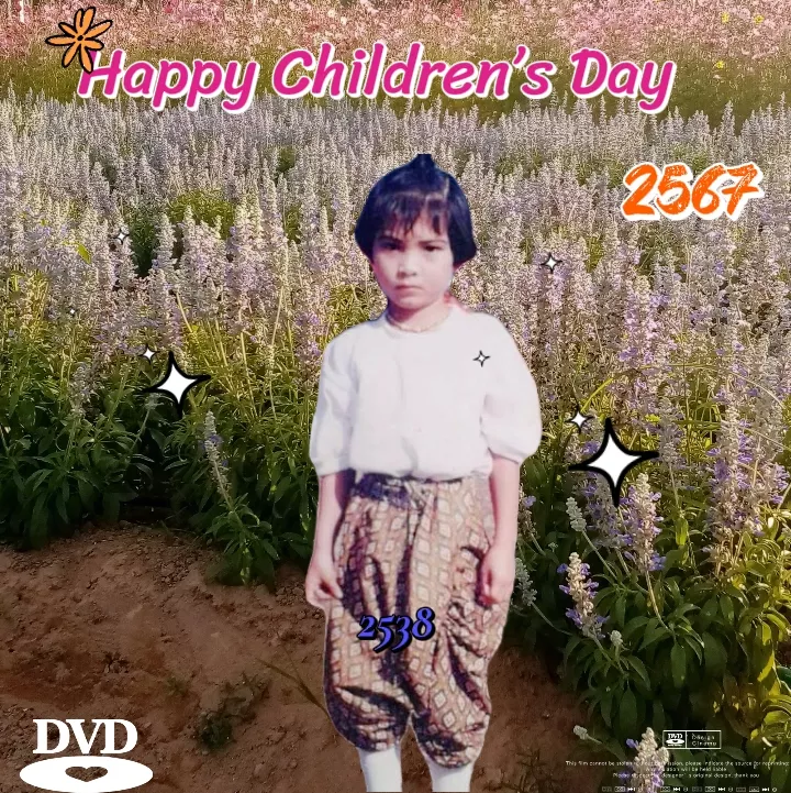 Happy Children’s Day2567🐇 | แกลเลอรีที่โพสต์โดย Muay🍋8 | Lemon8