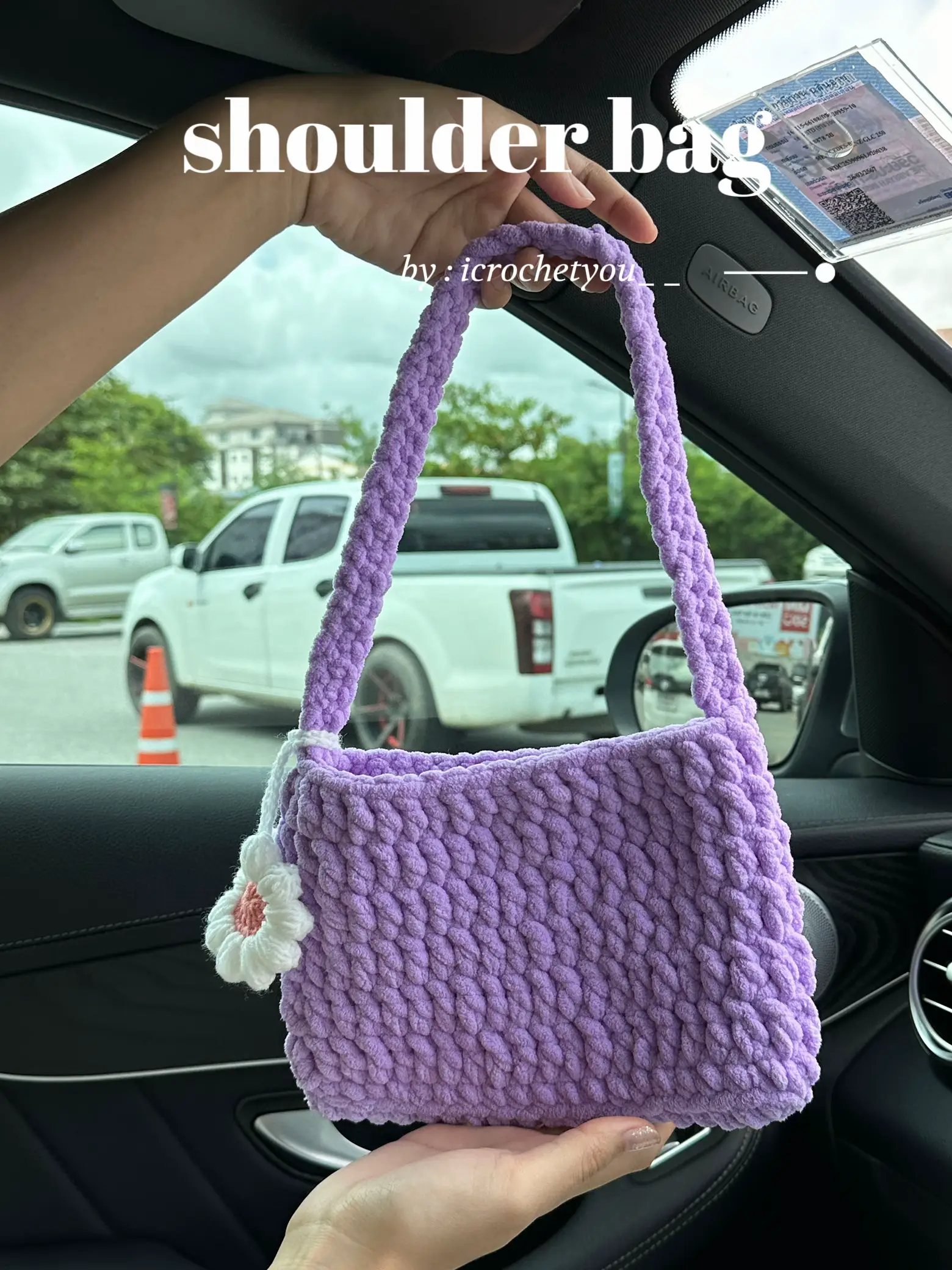 shoulder bag💜 | แกลเลอรีที่โพสต์โดย icrochetyou | Lemon8