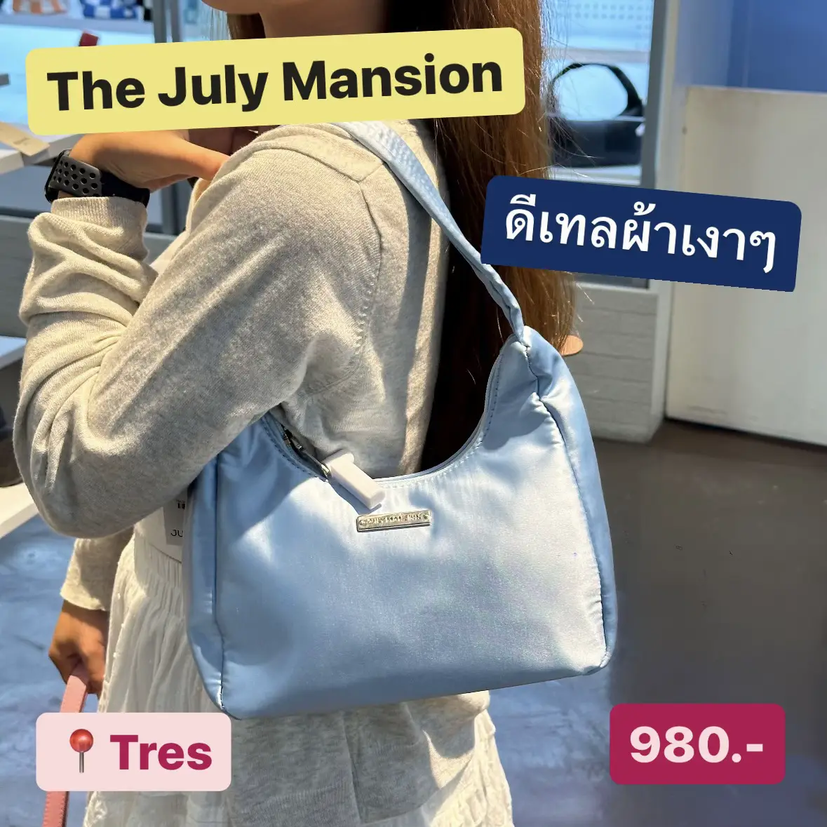 👜 รวมเป๋าแบรนด์ไทยงบไม่เกิน 1,500.- | แกลเลอรีที่โพสต์โดย punpromotion | Lemon8