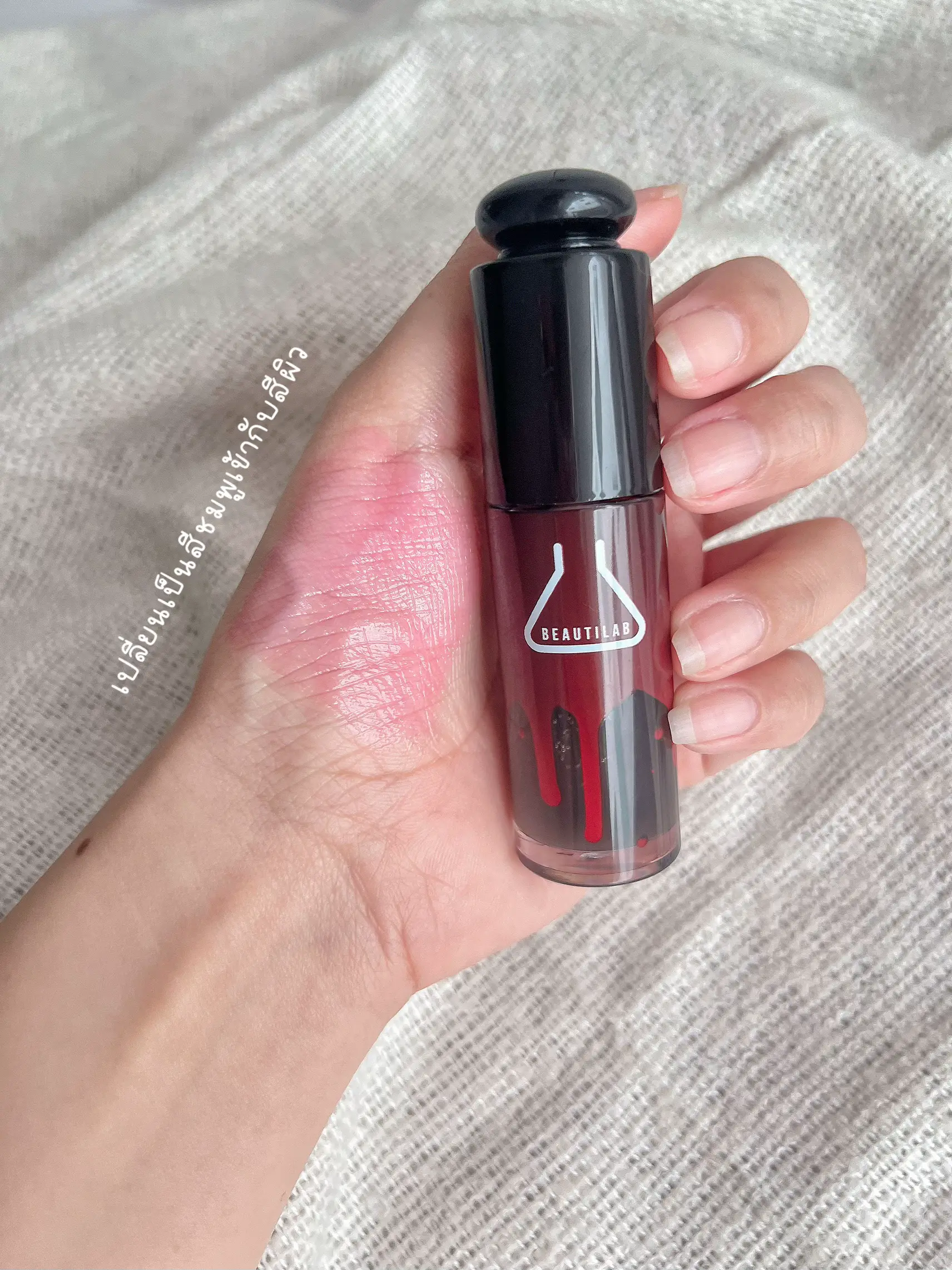 ลองของใหม่!! VampBlood ลิปดำเปลี่ยนสี 🧛‍♀️ | แกลเลอรีที่โพสต์โดย Rayzys ...