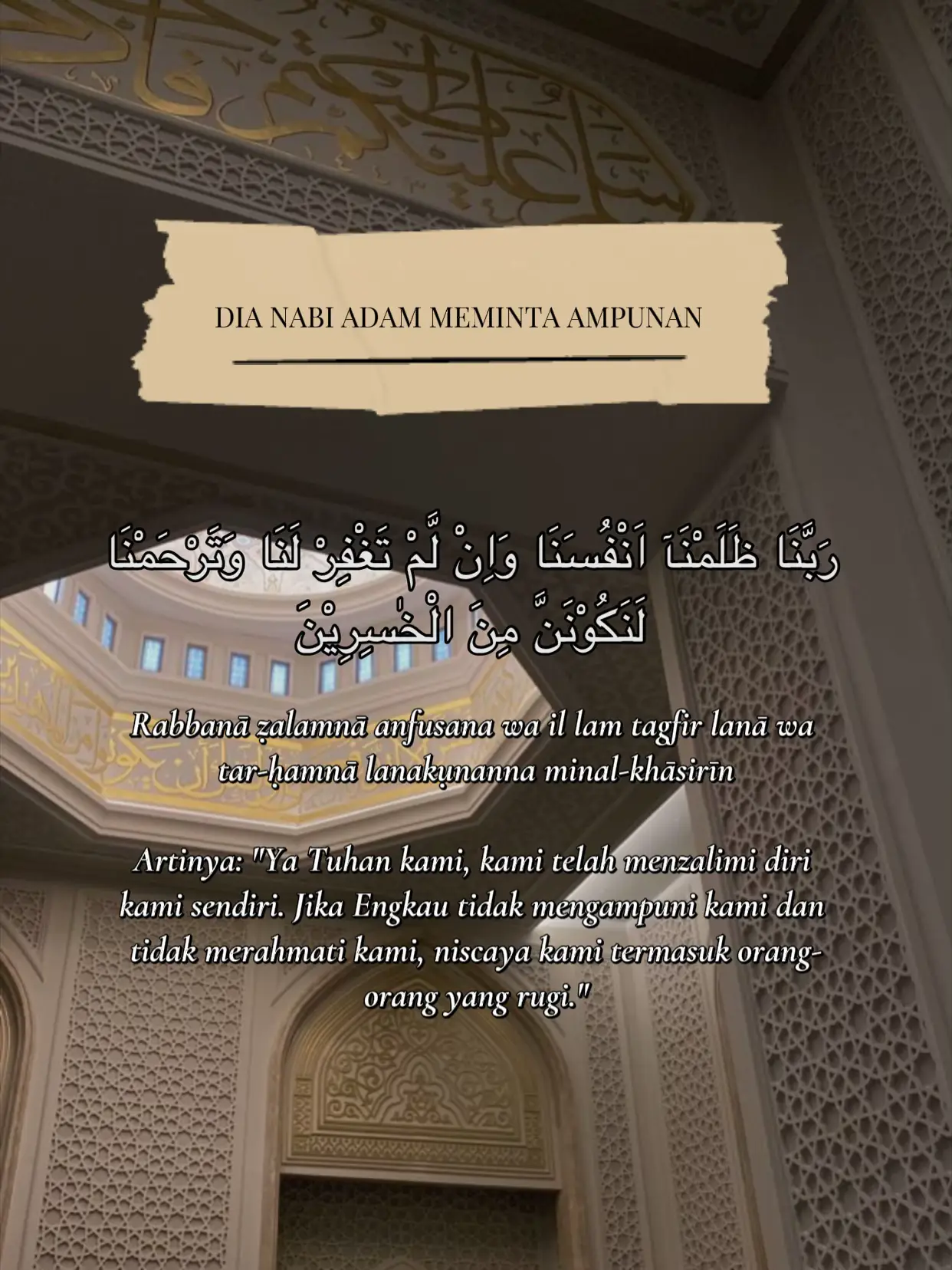 Doa paling dahsyat 🤲🏻 | Galeri diposting oleh Via | Lemon8