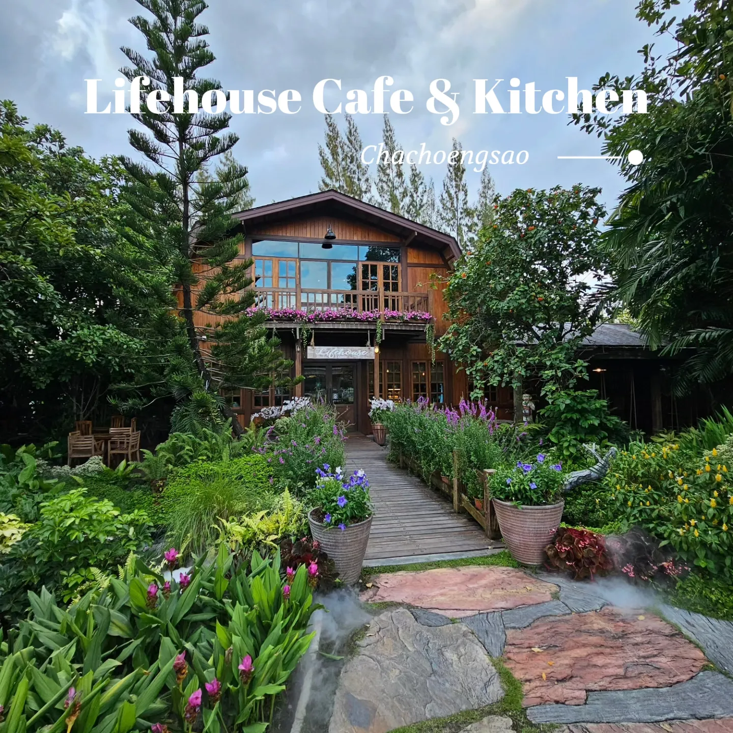 Lifehouse Cafe & Kitchen ฉะเชิงเทรา | แกลเลอรีที่โพสต์โดย แพรว รีวิวเอง ...