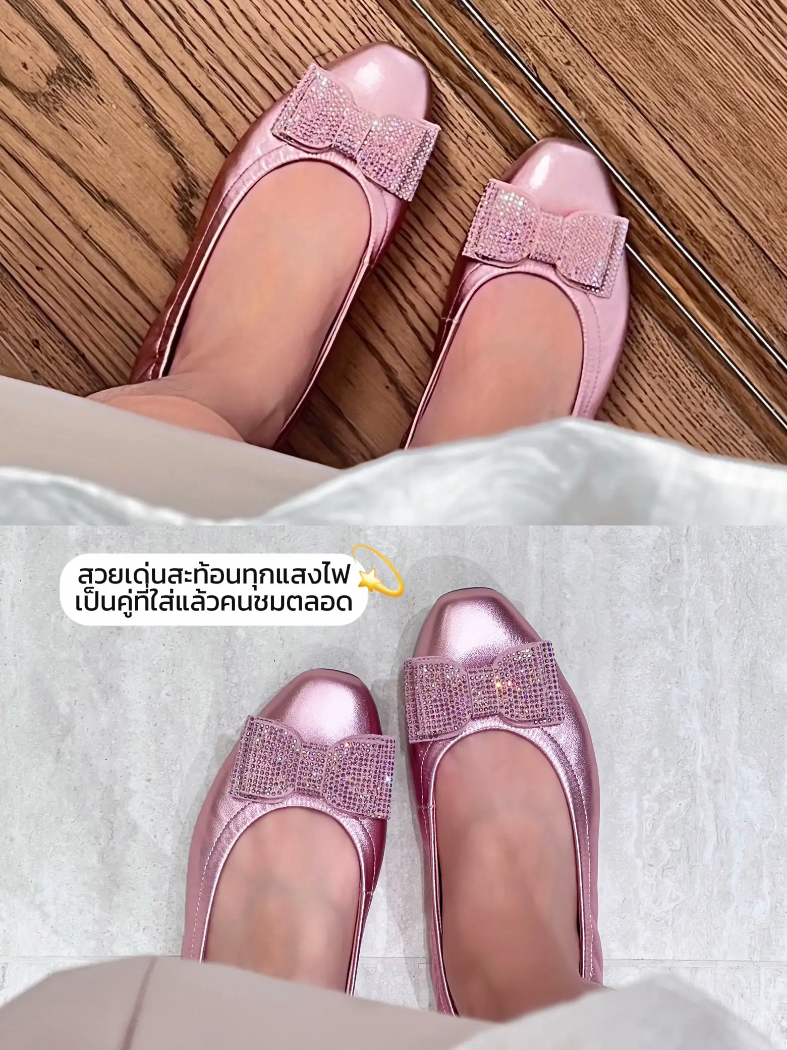 รีวิวคัทชูเจ้าหญิง ฉบับสายลุย 🎂🎀 | แกลเลอรีที่โพสต์โดย chris 🎀 | Lemon8