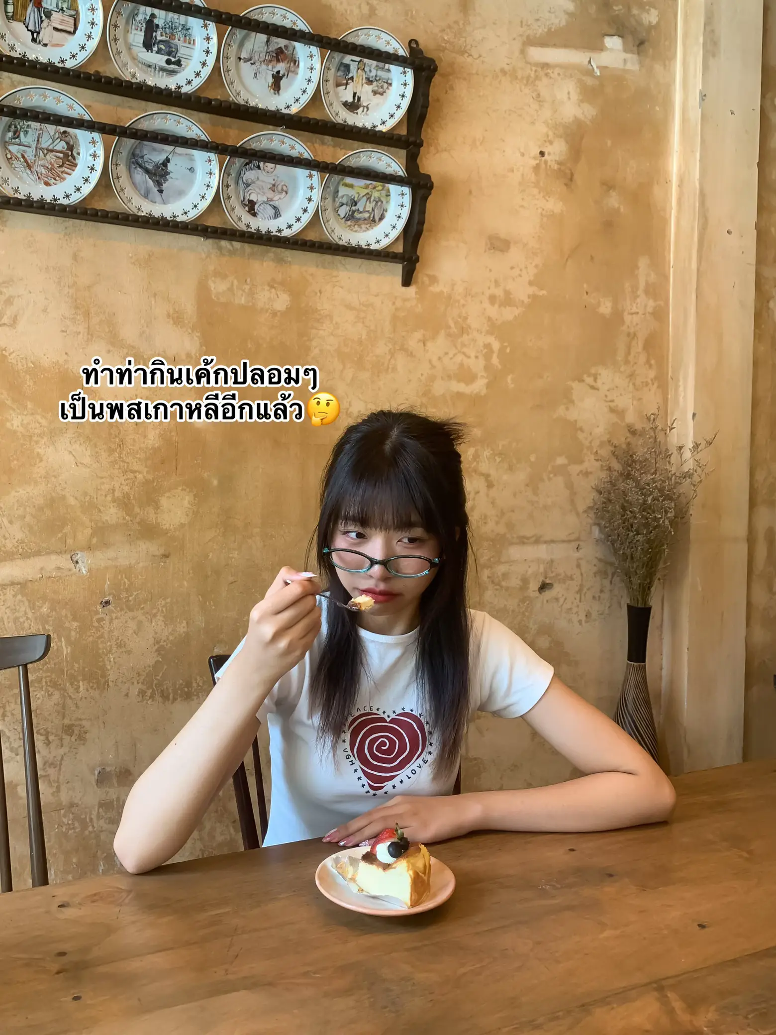 คาเฟ่อุบล : KOLé Bakery Bar | แกลเลอรีที่โพสต์โดย my, | Lemon8