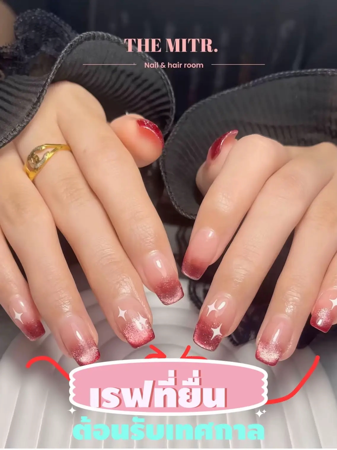 เล็บแดงลูกคุณ 💅 | แกลเลอรีที่โพสต์โดย saru | Lemon8