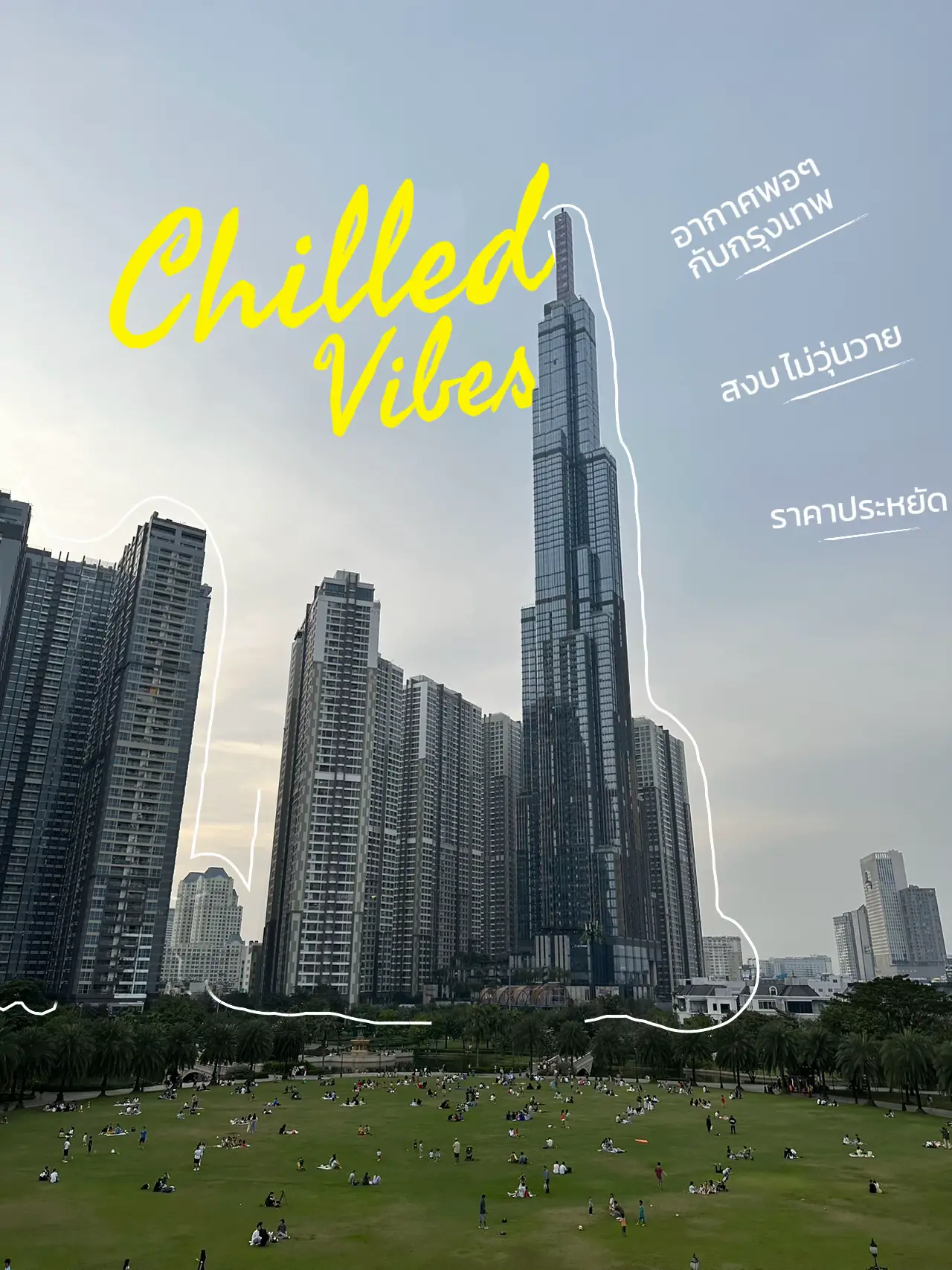 รีวิวฉลองปีใหม่ Countdown Ho Chi Minh City เวียดนาม 🇻🇳 | แกลเลอรีที่โพสต์โดย Toey Chayanan | Lemon8