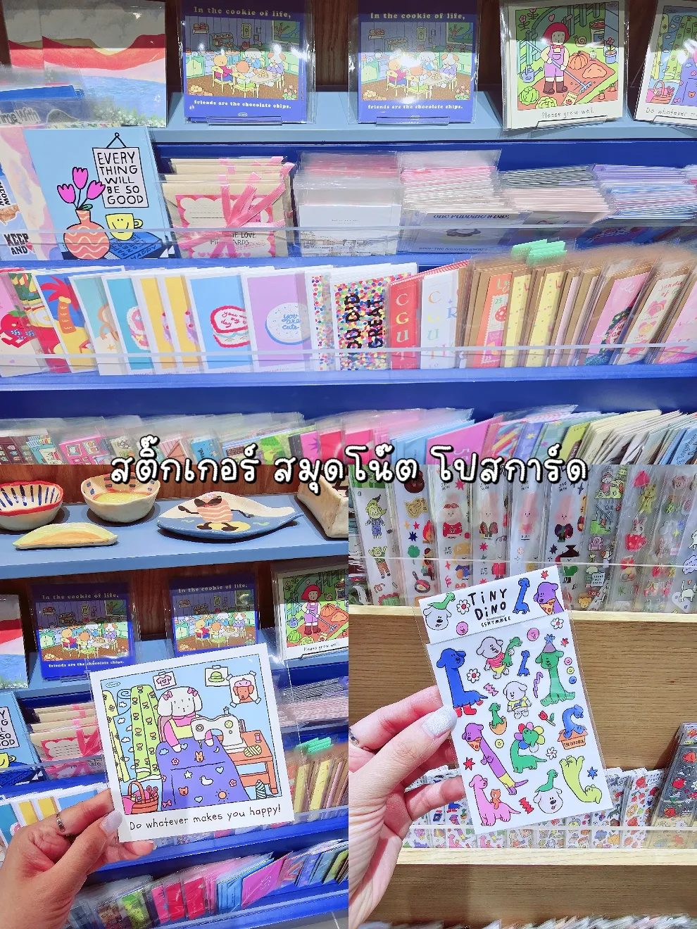 พาส่องร้าน FRANK! สารพัดของชิคๆ วัยทีน | แกลเลอรีที่โพสต์โดย im.zaii.story | Lemon8