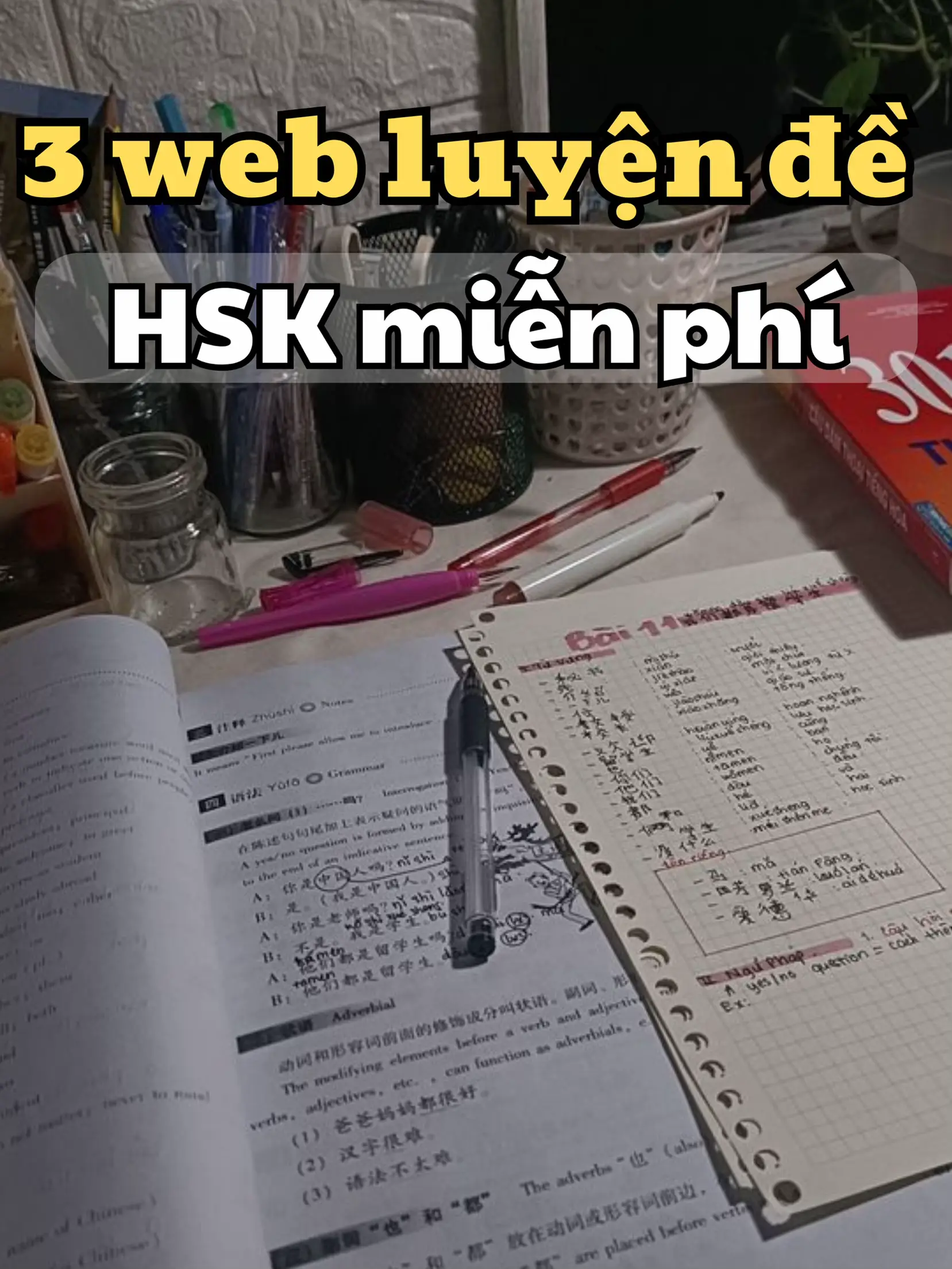 3 WEB LUYỆN ĐỀ HSK MIỄN PHÍ | Bộ sưu tập do Lan Anh đăng | Lemon8