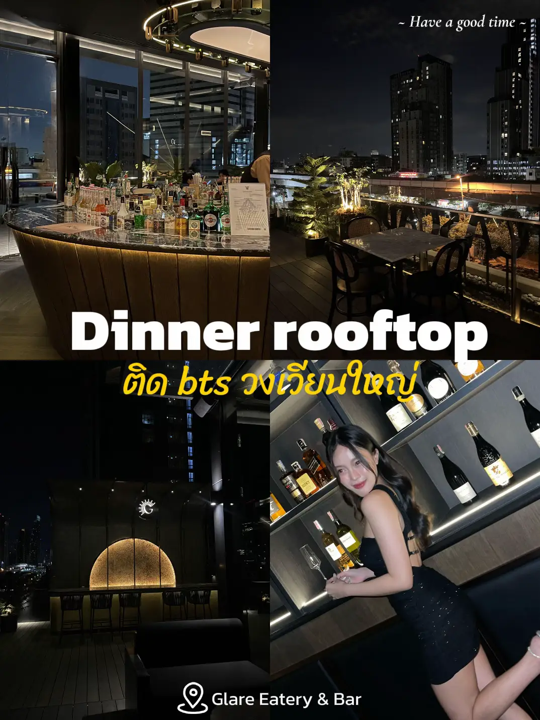 พิกัด 4 ร้าน Rooftop นั่งชิล ใกล้รถไฟฟ้า 🚄 | แกลเลอรีที่โพสต์โดย Papa_Ploy | Lemon8