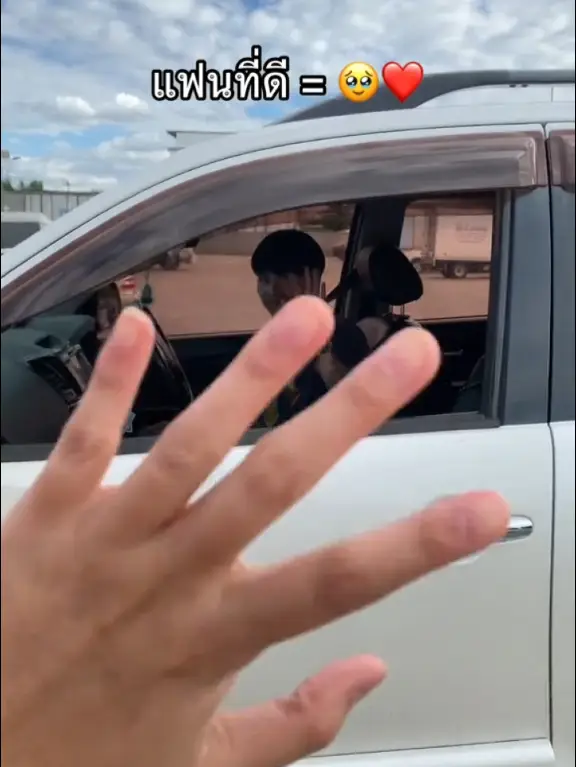 แฟนที่ดี = ตามใจทุกอย่าง 🤣 ️🫶🏻 | วิดีโอที่เผยแพร่โดย Pear Peva | Lemon8