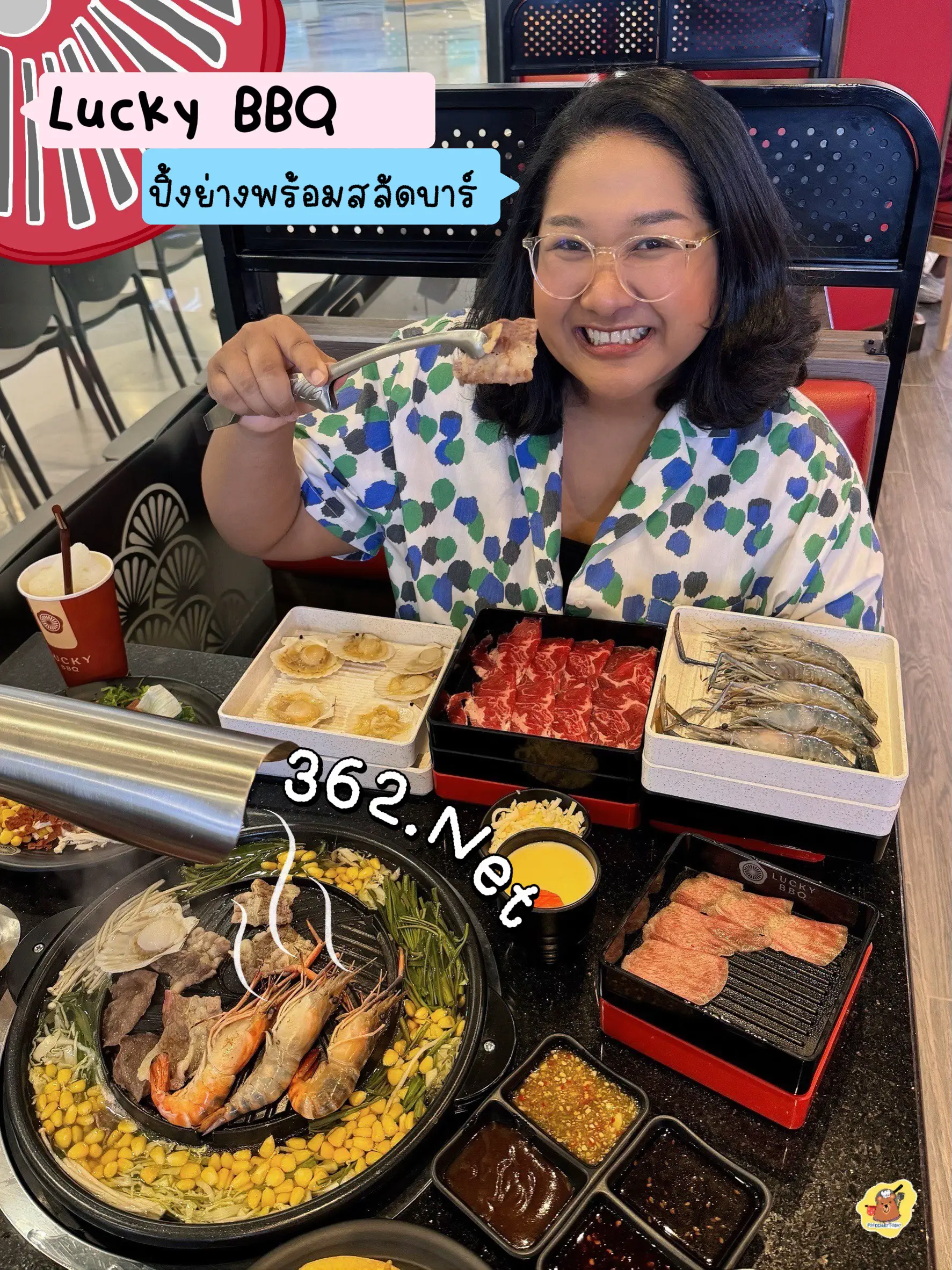 Lucky BBQ รู้ใจสายปิ้งใ บุฟเฟต์ปิ้งย่าง พร้อมสลัดบาร์ | แกลเลอรีที่โพสต์โดย fooddiarytoday | Lemon8