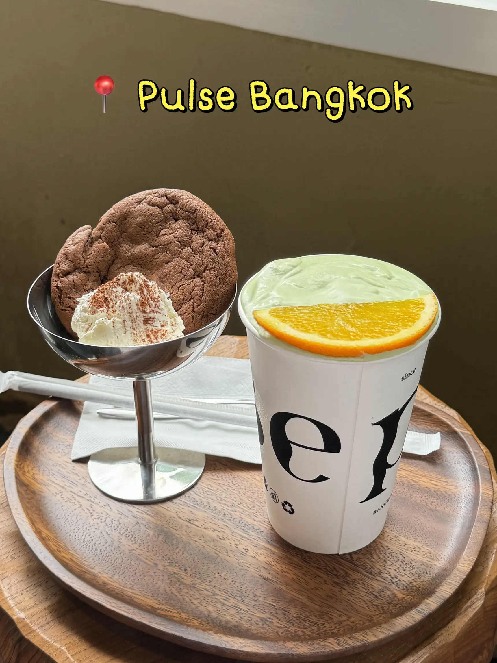 🍯 ในหนึ่งวันเที่ยวไหนดี ; ถนนพระอาทิตย์ ที่เที่ยวใกล้mrtสนามไชย | แกลเลอรีที่โพสต์โดย เพฬา 🧸; Pe ...